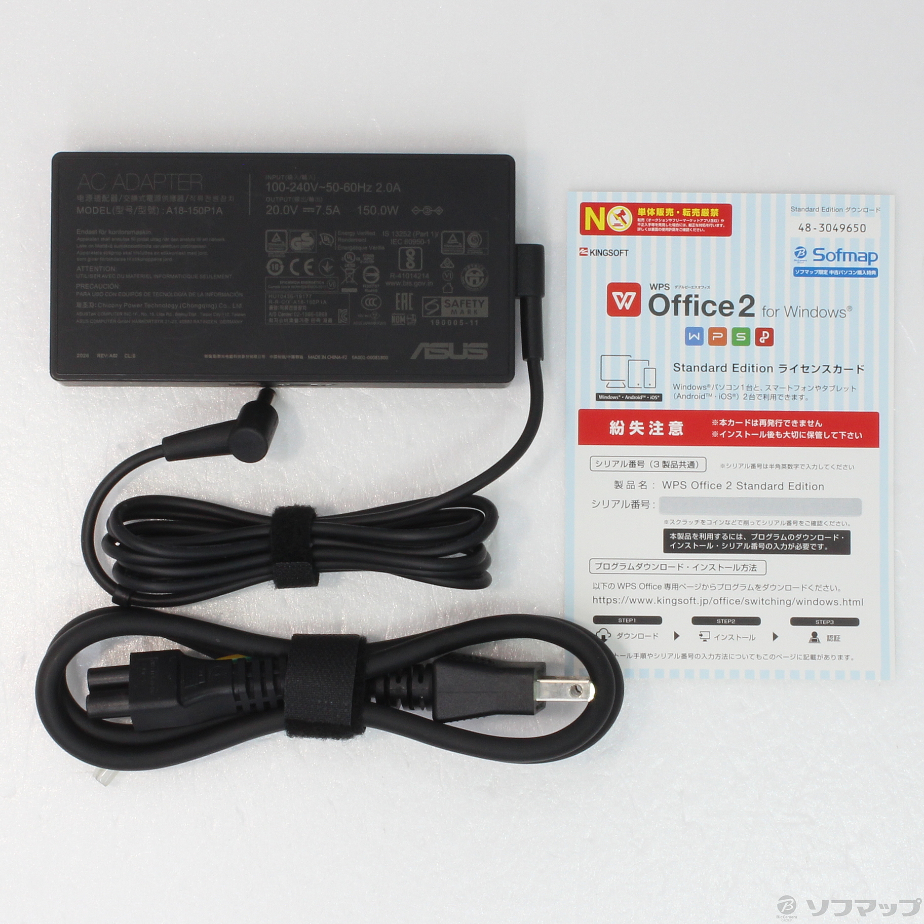 【中古】TUF Gaming A15 FA506IH FA506IH-R5G1650 フォートレス・グレイ 〔Windows 10 ...