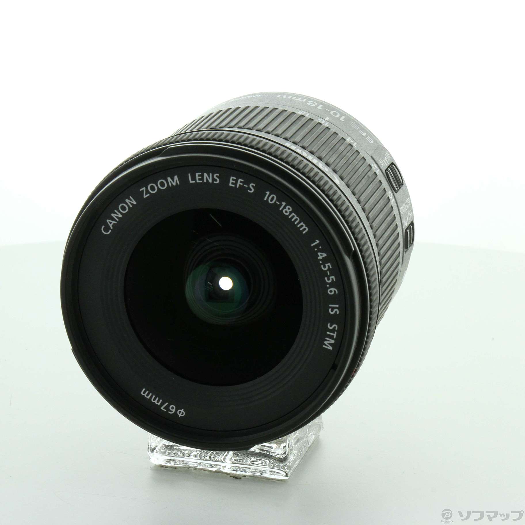 【中古】セール対象品 Canon EF-S 10-18mm F4.5-5.6 IS STM 06/30(木)値下げ ...