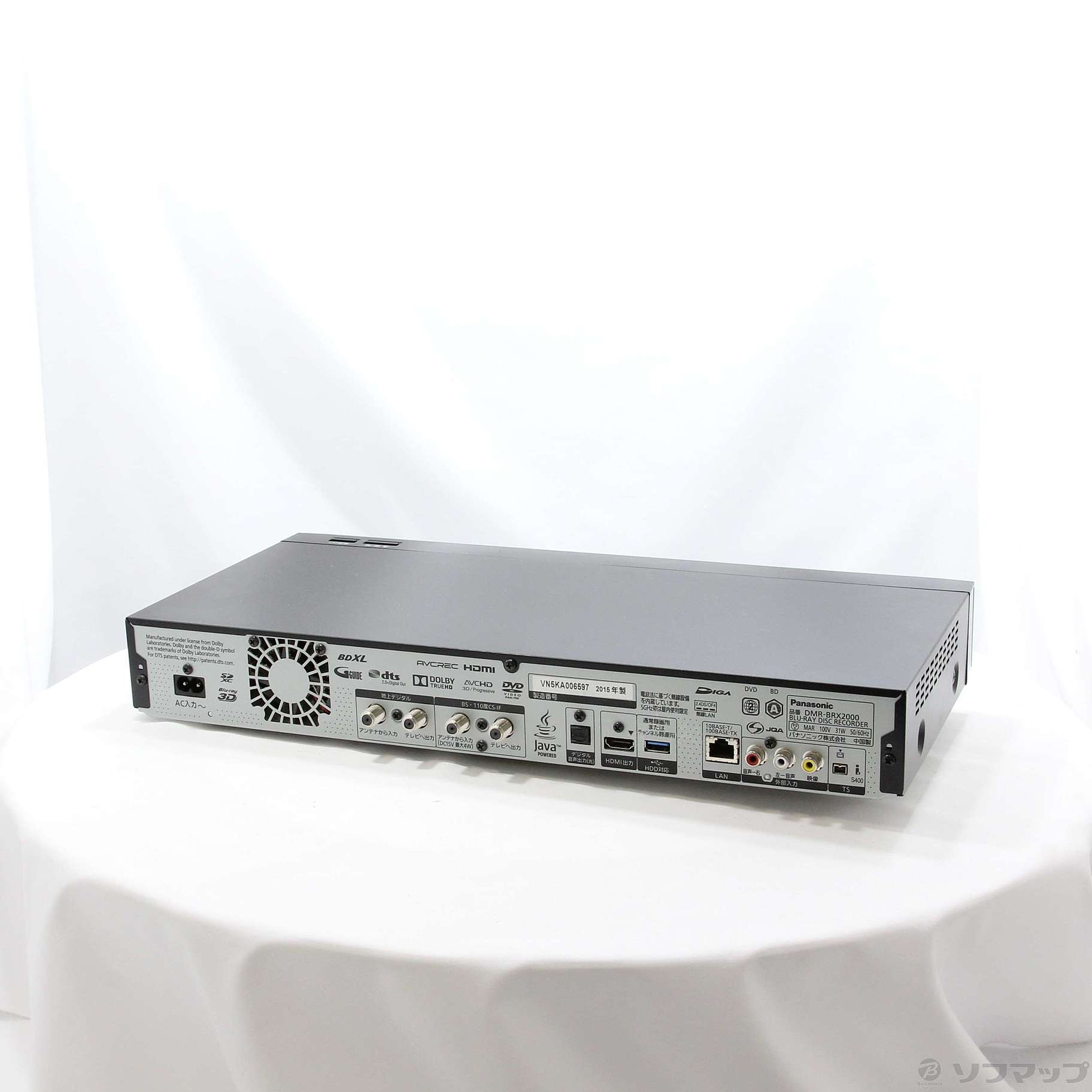 【中古】〔中古品〕 DIGA DMR-BRX2000 (BD／2TB) [2133038183013] - リコレ！|ソフマップの中古通販サイト