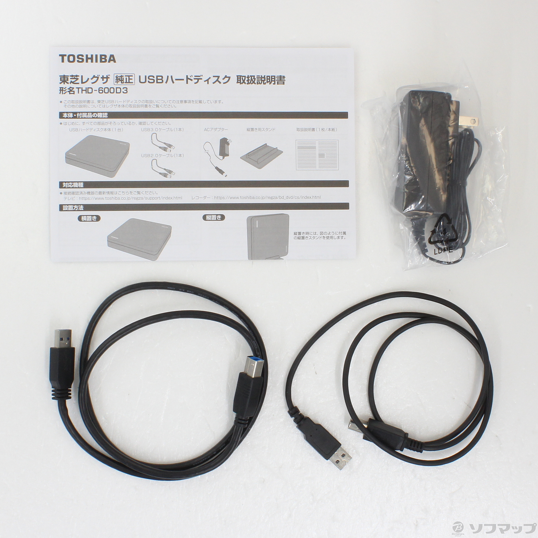 【中古】THD-600D3 6TB (4TB+2TB) [2133038352587] - リコレ！|ビックカメラグループ ソフマップの中古通販サイト