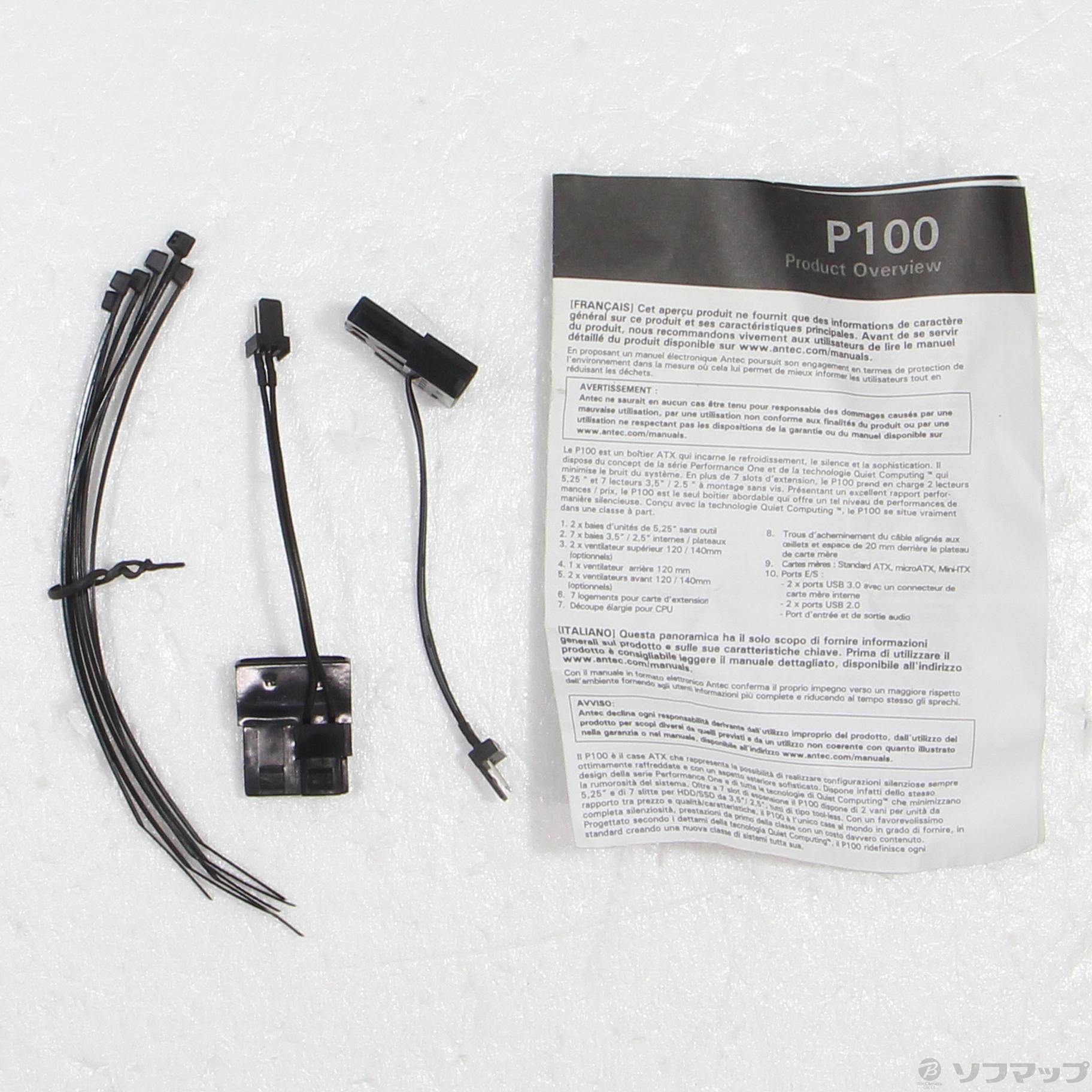 【中古】P100 [2133038423133] - リコレ！|ビックカメラグループ ソフマップの中古通販サイト