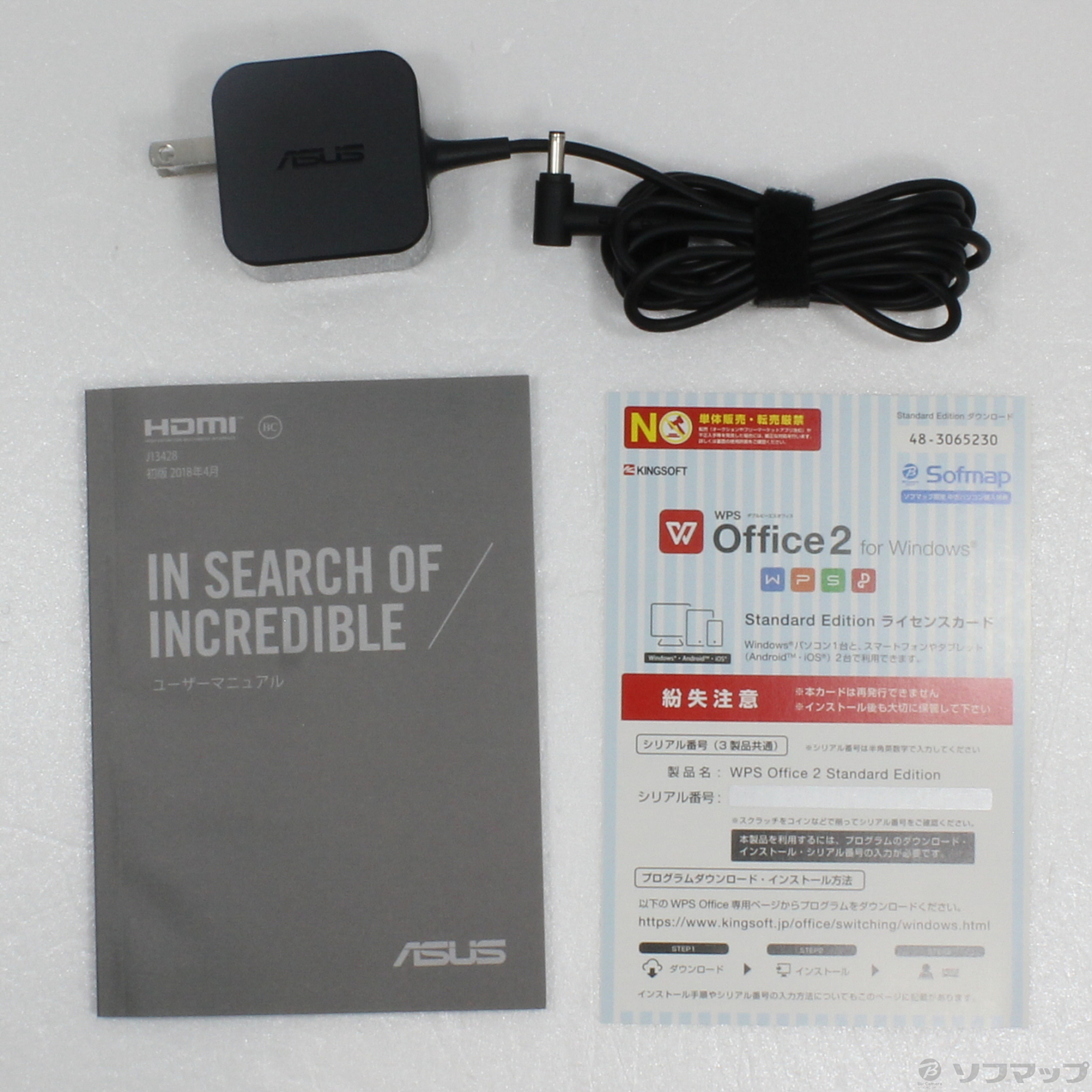 【中古】ASUS L406SA L406SA-S43060G スターグレー [2133038740308] - リコレ！|ビックカメラグループ ...