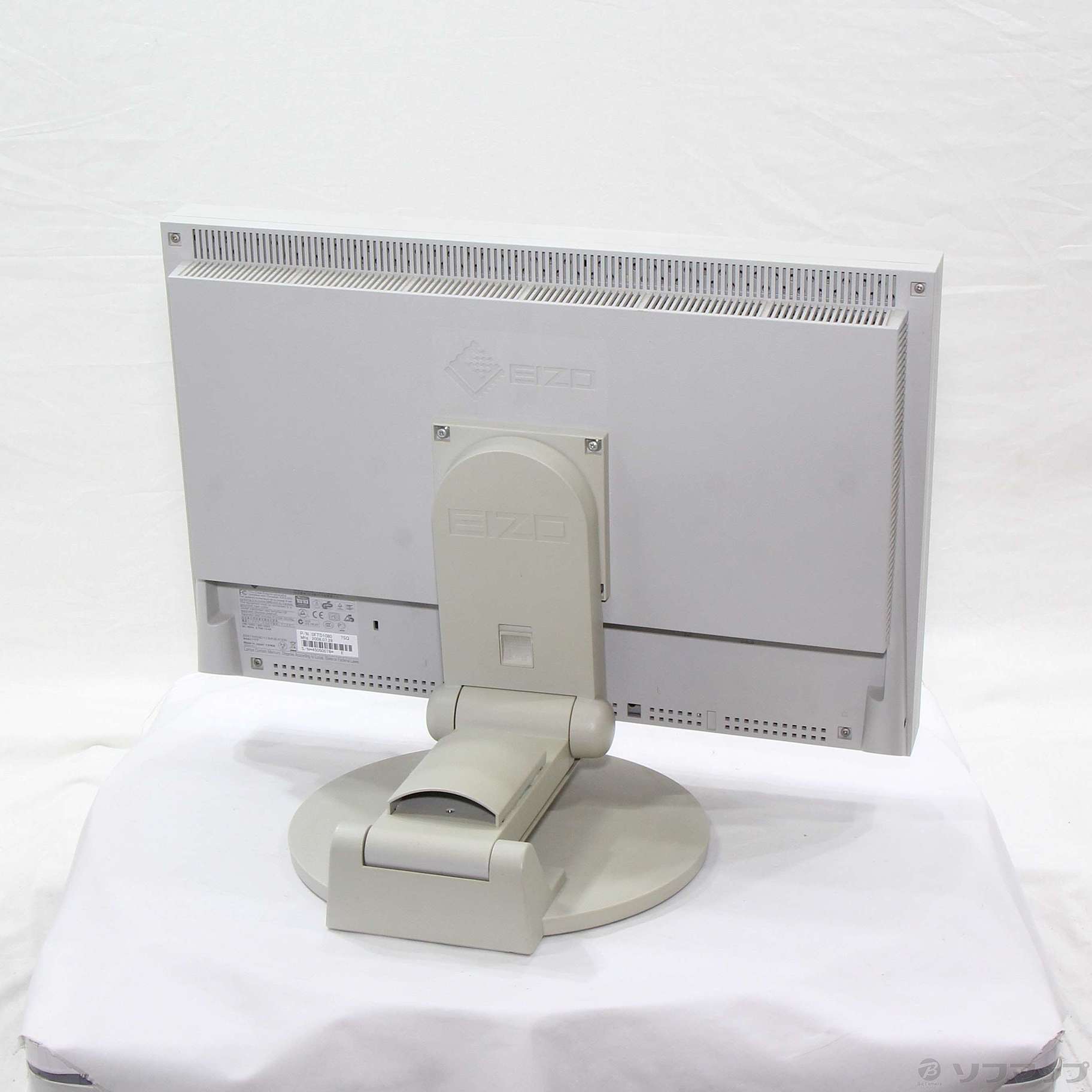 【中古】FlexScan S2231W [2133038999423] - リコレ！|ビックカメラグループ ソフマップの中古通販サイト