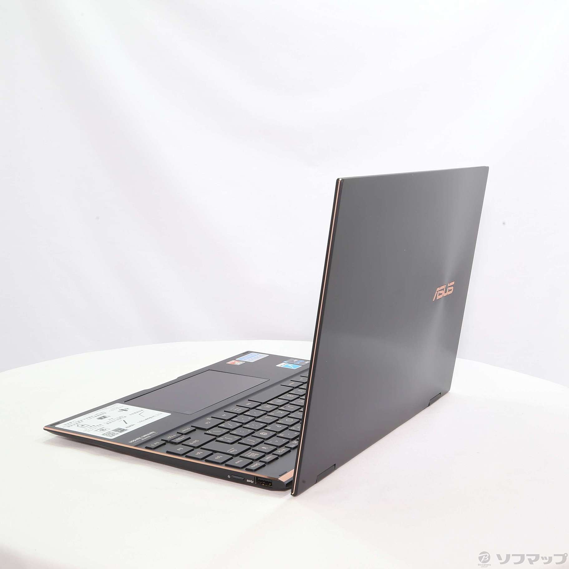 【中古】ZenBook Flip S UX371EA UX371EA-HL003TS ジェードブラック 〔Windows 10〕 04/24 ...