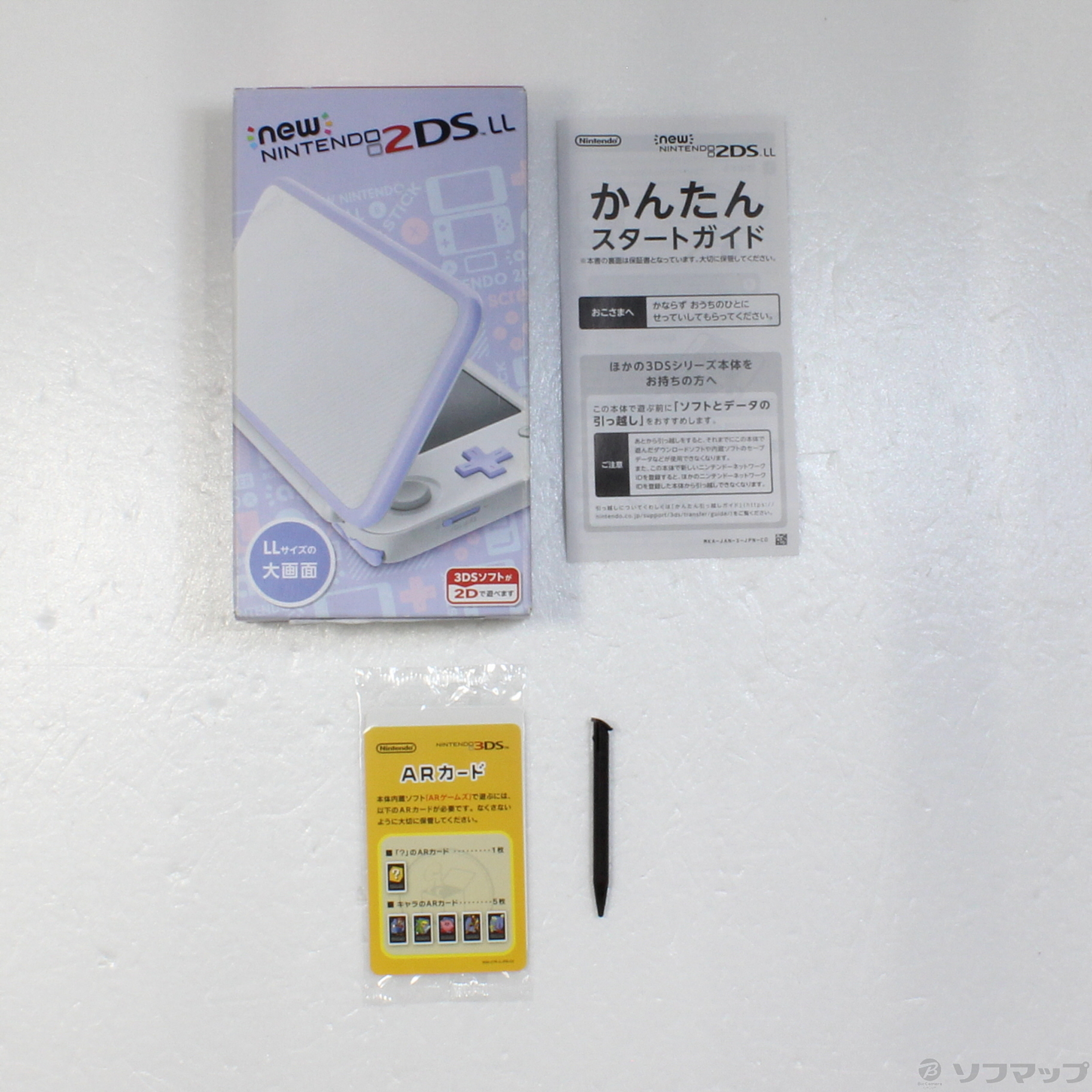【中古】Newニンテンドー2DS LL ホワイト×ラベンダー [2133039263035] - リコレ！|ソフマップの中古通販サイト
