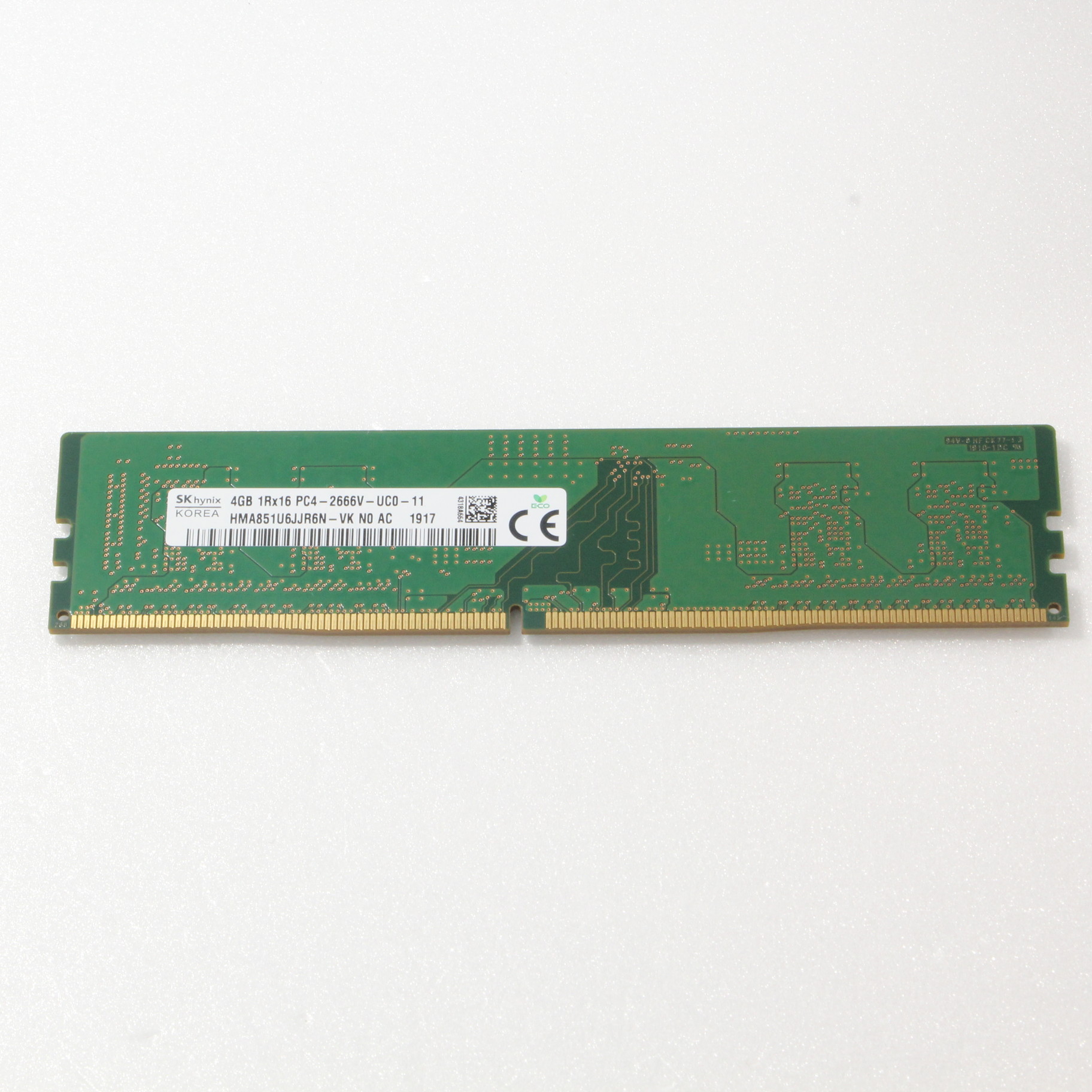 【中古】288P DDR4 4GB PC4-21300 DDR4-2666 [2133039274581] - リコレ！|ソフマップの中古通販サイト
