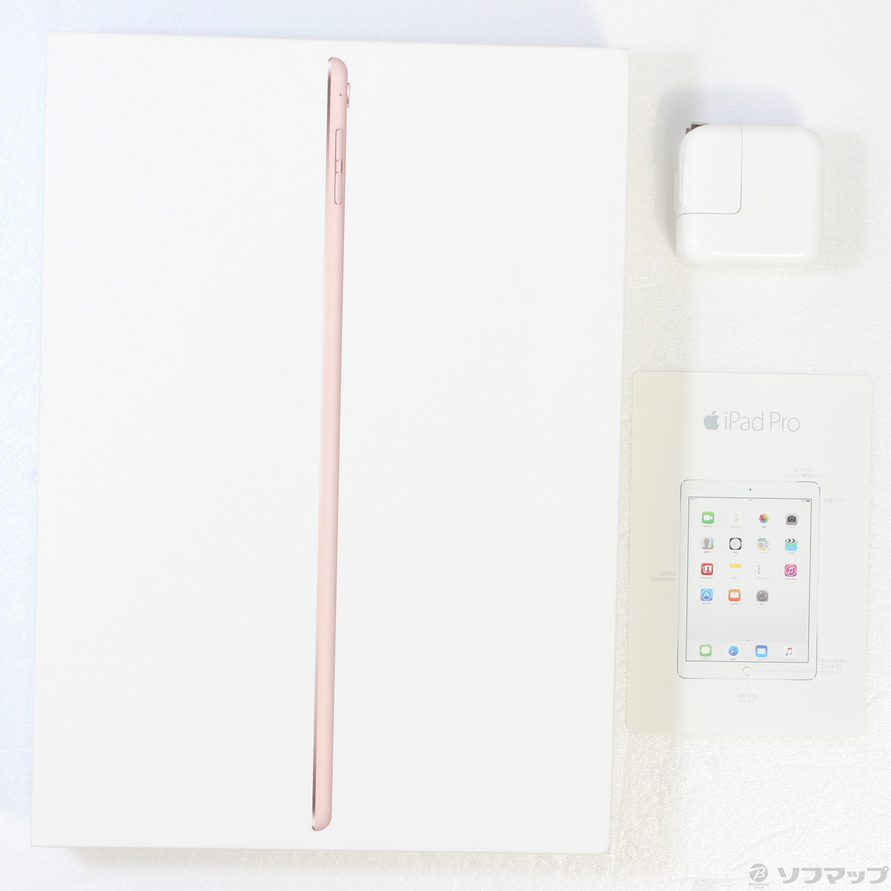 中古】iPad Pro 9.7インチ 256GB ローズゴールド MM1A2J/A Wi 中古】iPad Pro 9.7インチ 256GB ローズゴールド MM1A2J/A Wi