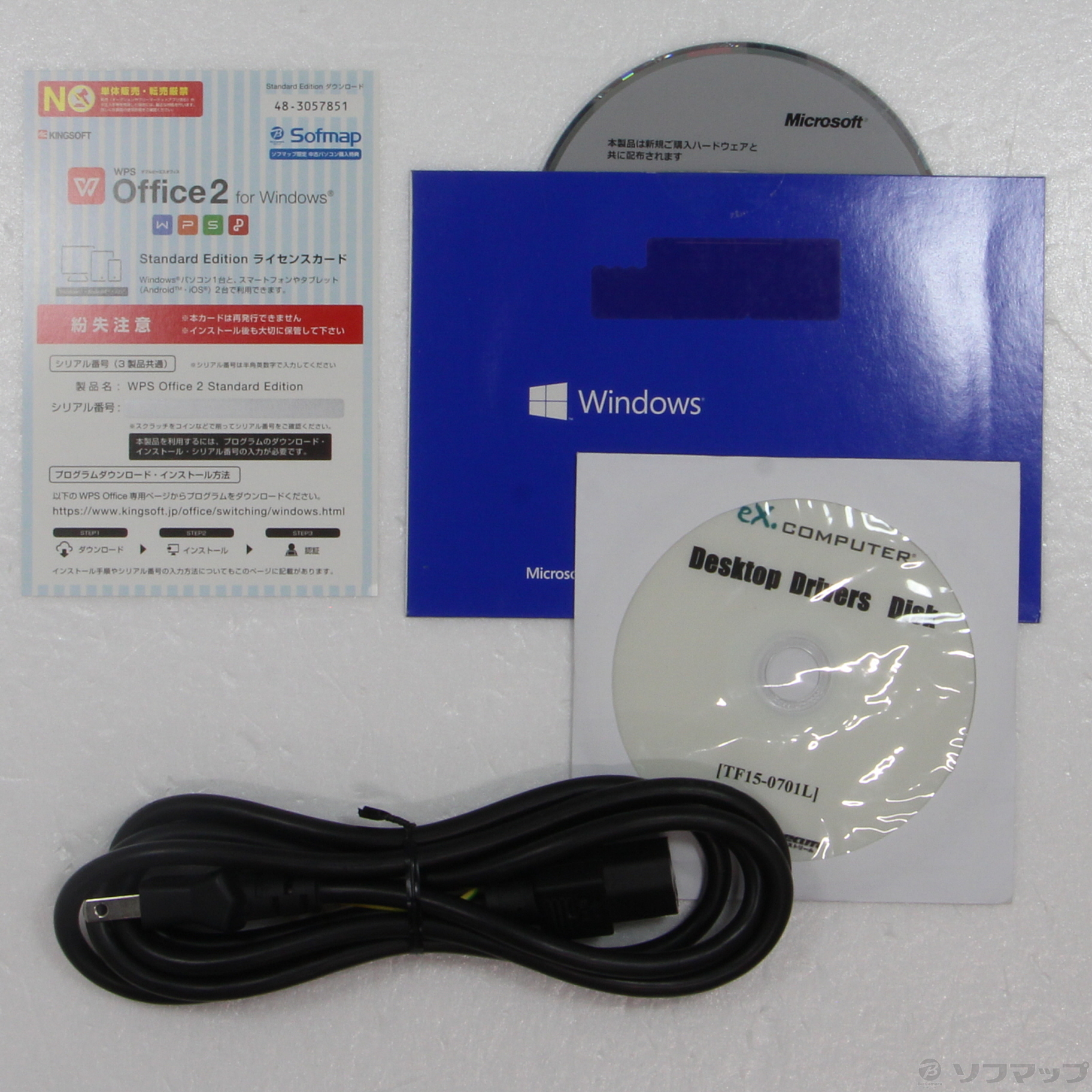 【中古】eX.computer G-GEAR mini GI7J-C63／E 〔Windows 10〕 [2133039520879] - リコレ！|ビックカメラグループ ソフマップの中古通販サイト