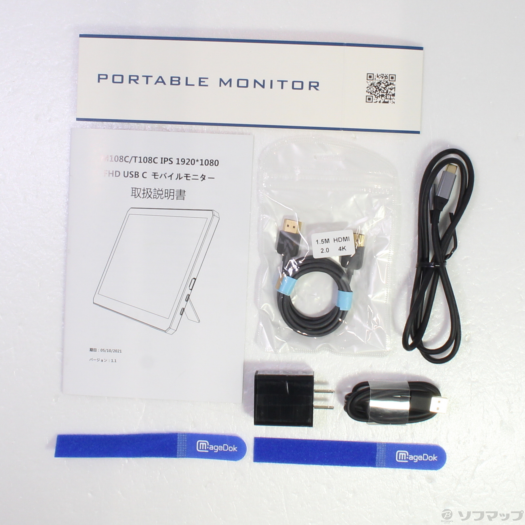 【中古】M108C [2133039583331] - リコレ！|ソフマップの中古通販サイト