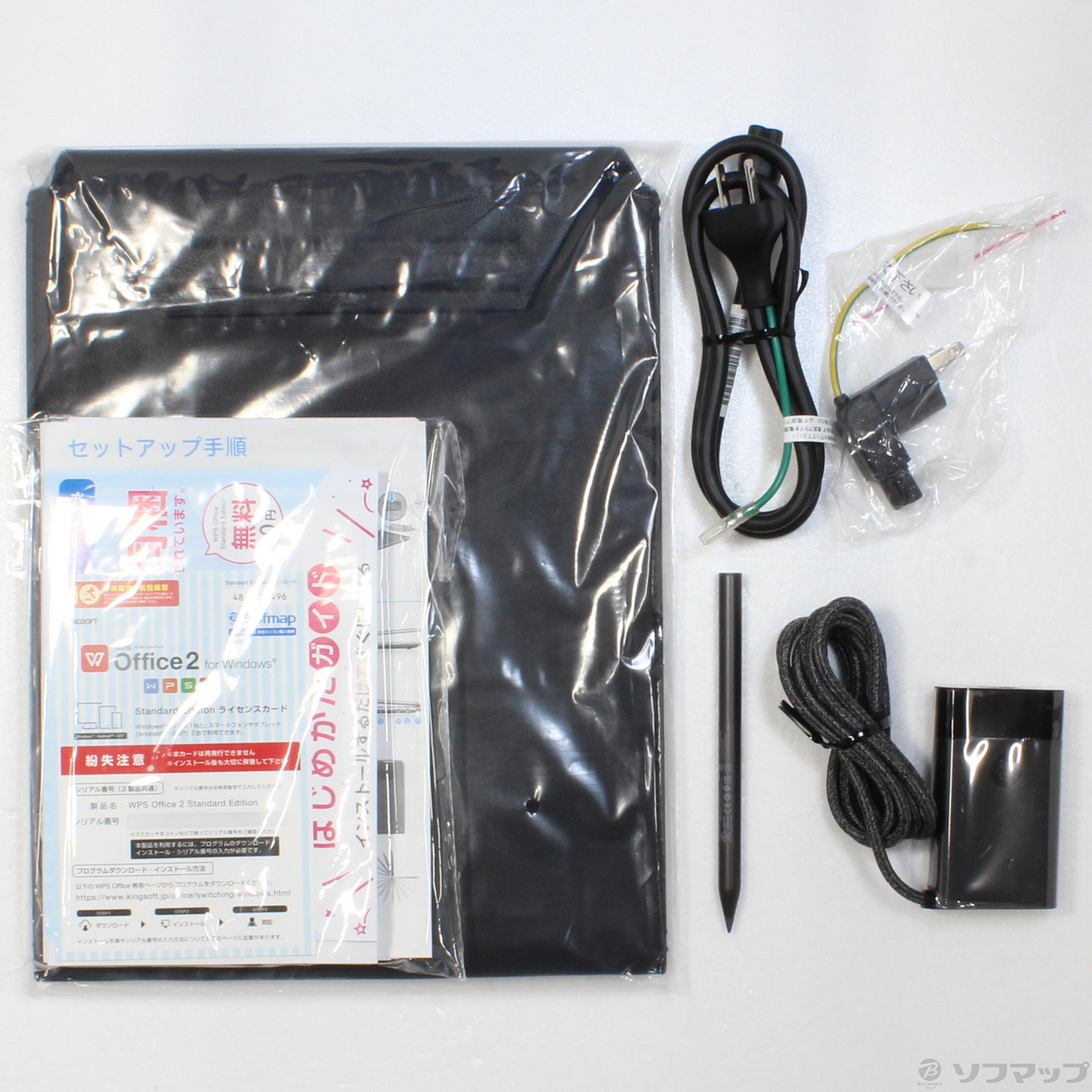 【中古】〔展示品〕 HP Spectre x360 14-ea0000 2U7B2PA-AAAA ポセイドンブルー 〔Windows 10 ...