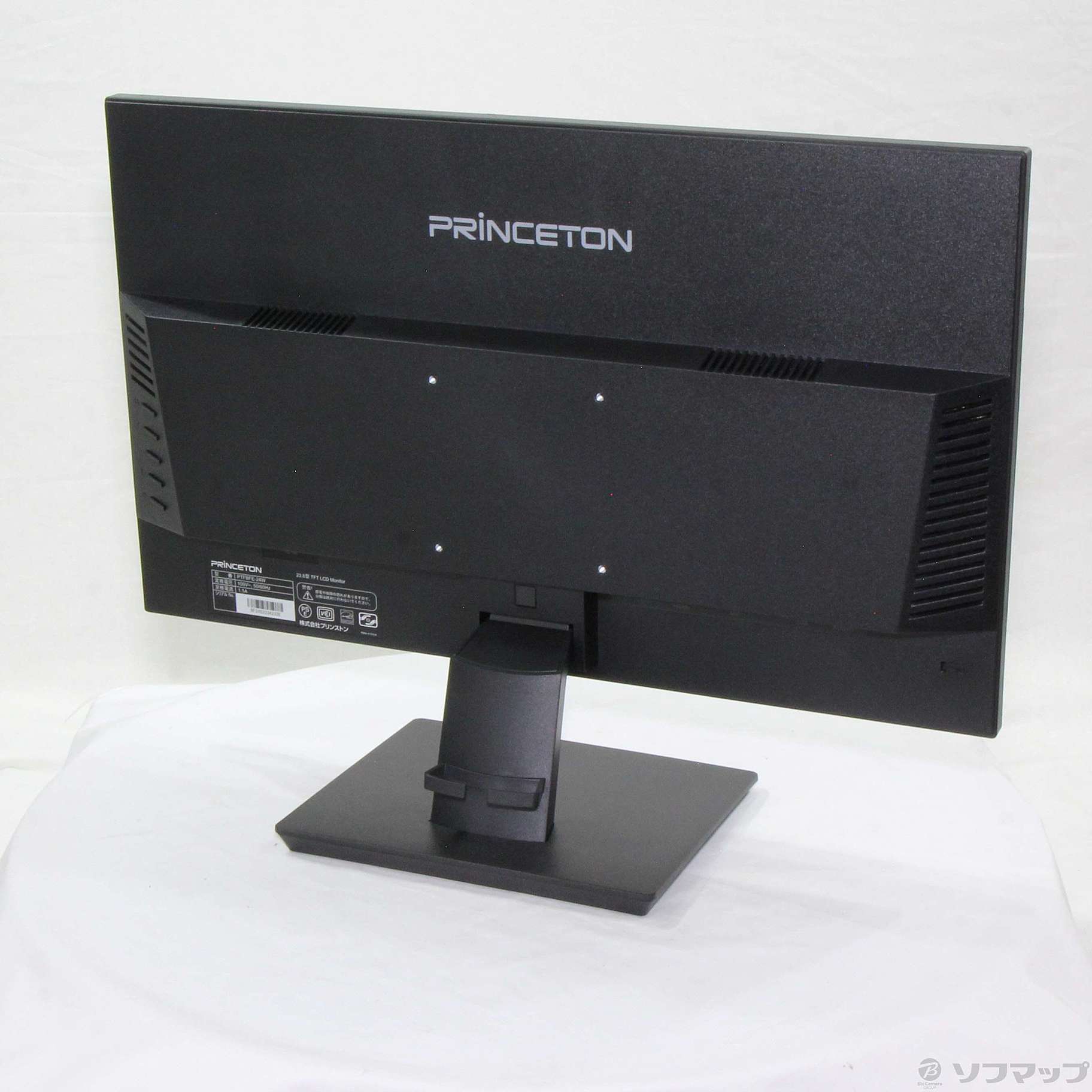 【中古】〔展示品〕 PTFBFE-24W [2133039710119] - リコレ！|ビックカメラグループ ソフマップの中古通販サイト