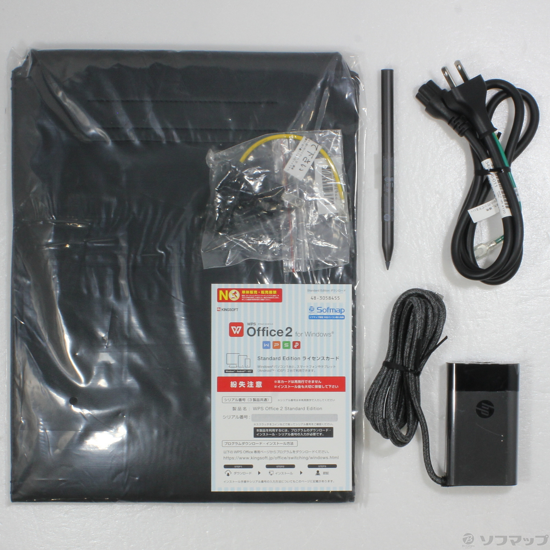 【中古】〔展示品〕 HP Spectre x360 14-ea0000 2U7A2PA-AAAA アッシュブラック 〔Windows 10 ...