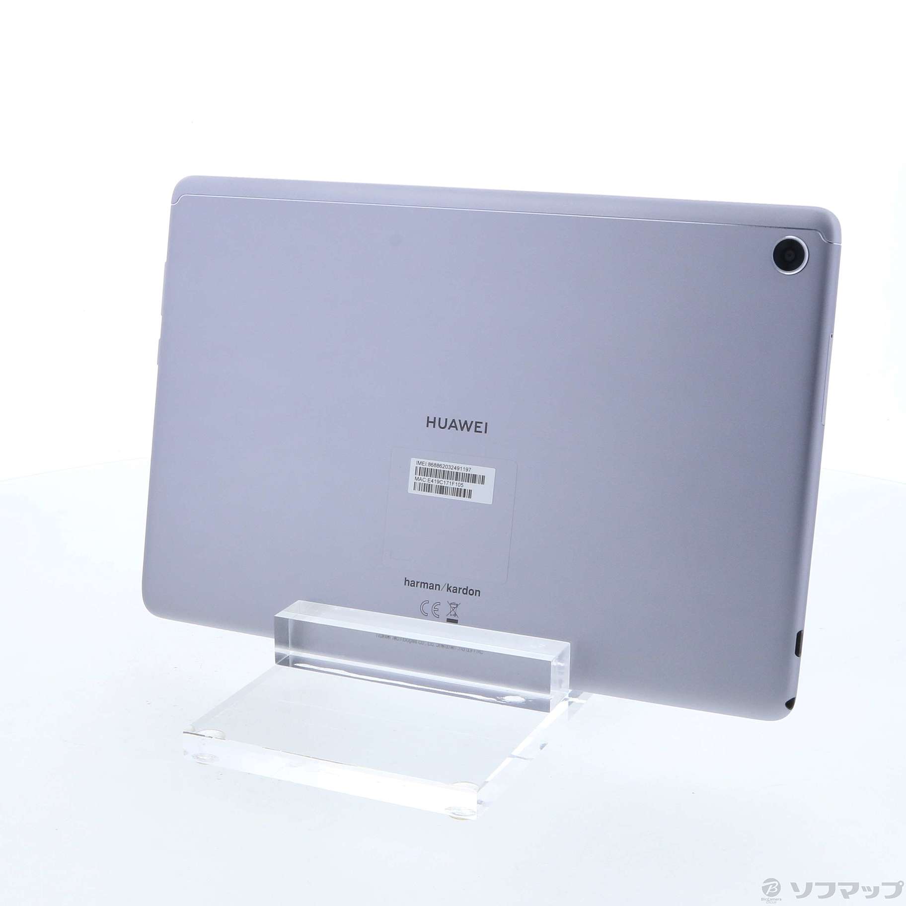 【中古】MediaPad M5 Lite 10 32GB スペースグレイ BAH2-L09 SIMフリー [2133040166677 ...