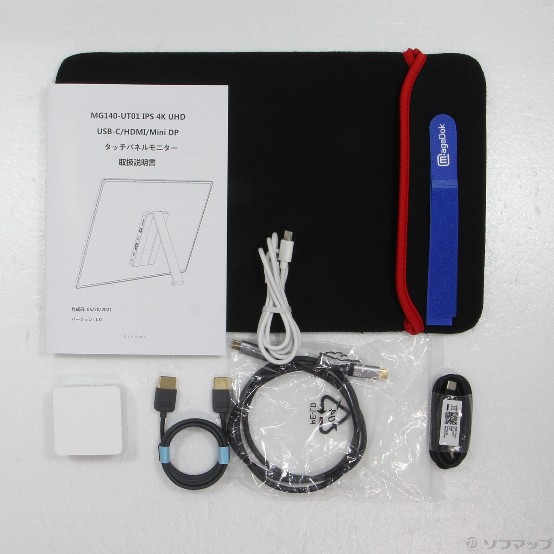 【中古】MG140-UT01 [2133040283145] - リコレ！|ビックカメラグループ ソフマップの中古通販サイト