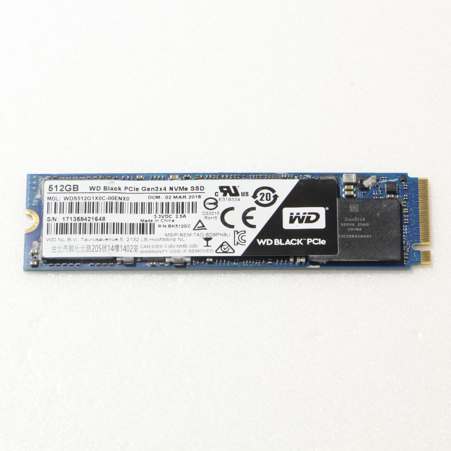 【中古】WDS512G1X0C [2133040357983] - リコレ！|ソフマップの中古通販サイト
