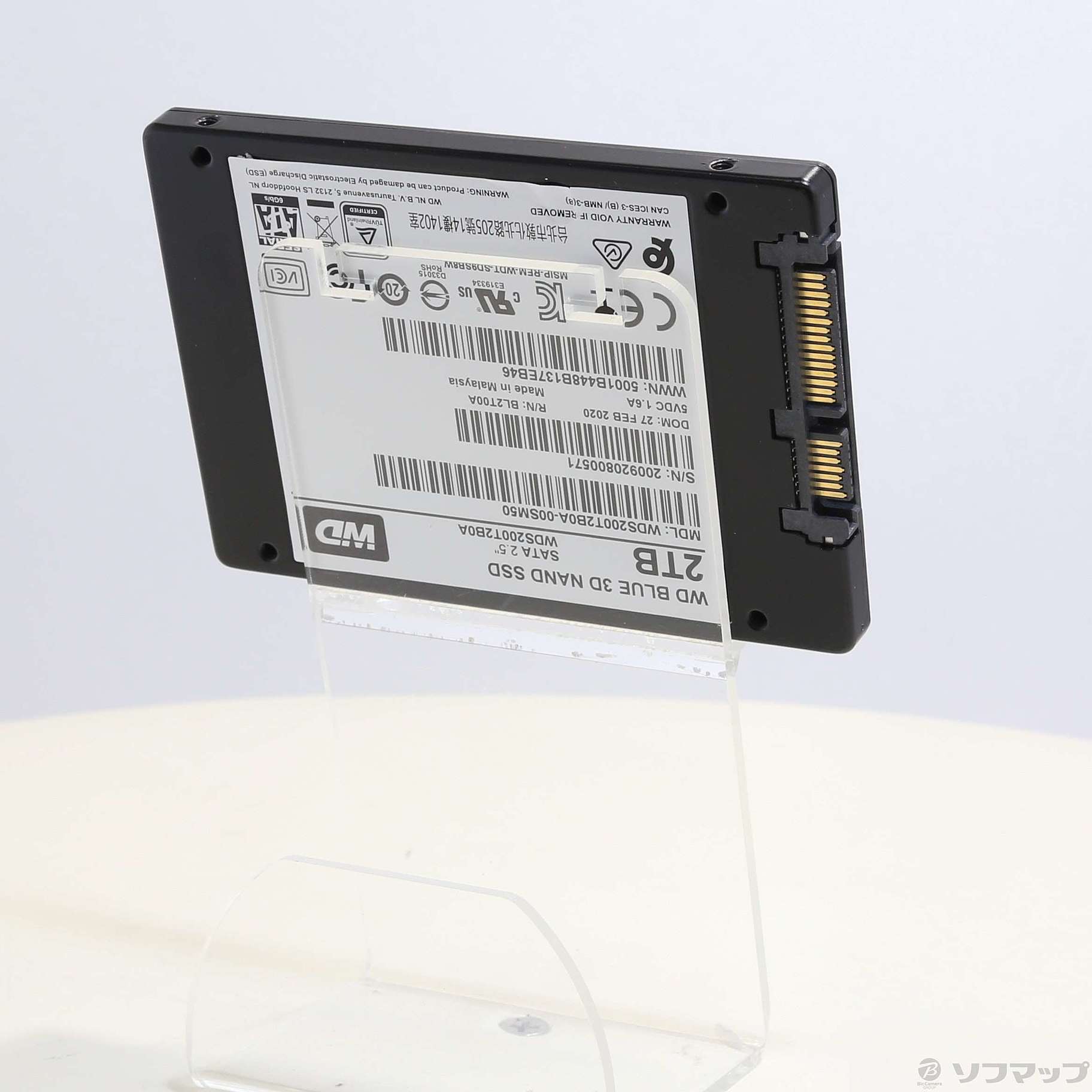 【中古】WDS200T2B0A [2133040400825] - リコレ！|ソフマップの中古通販サイト