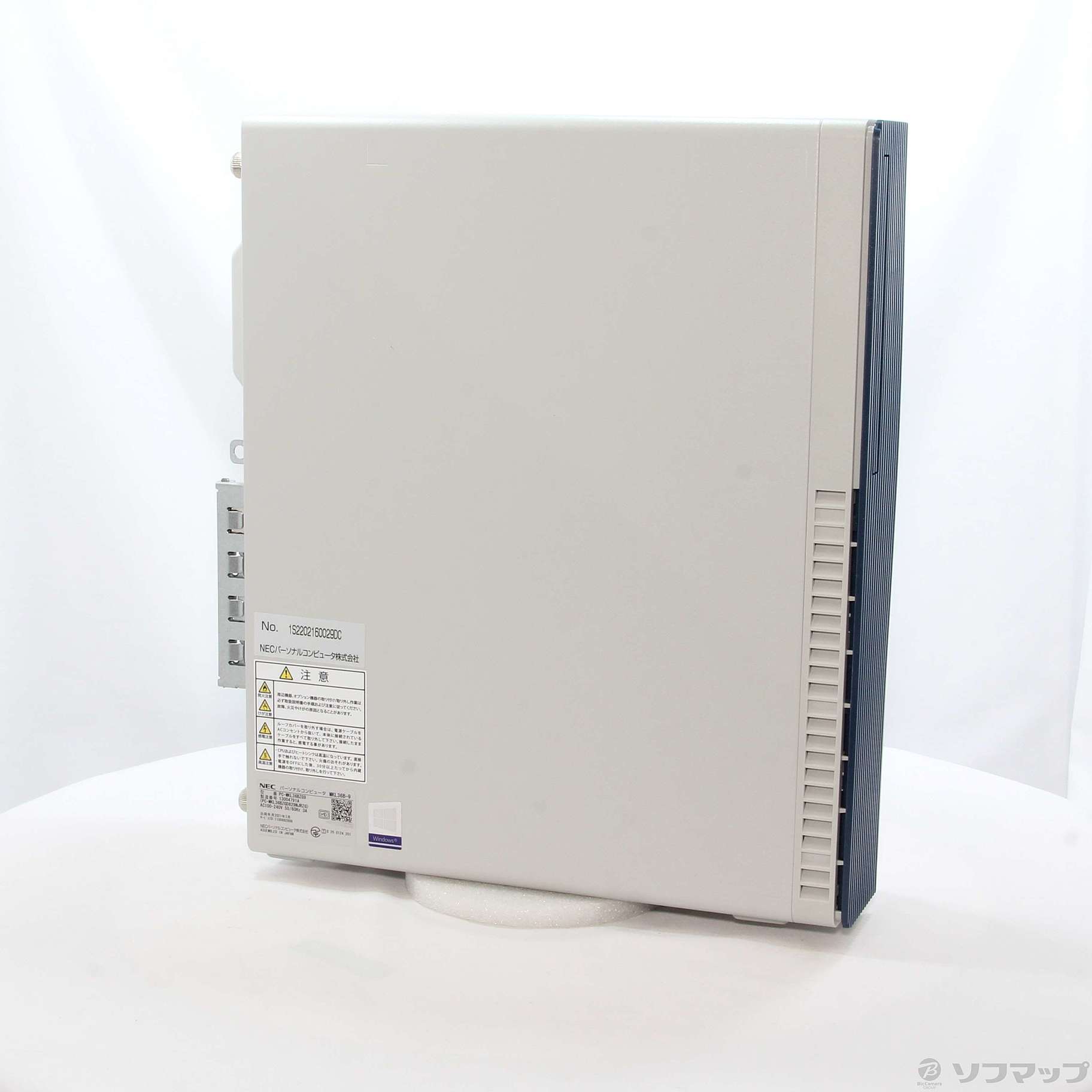 【中古】Mate タイプMB PC-MKL36BZG9 〔NEC Refreshed PC〕 〔Windows 10〕 ≪メーカー保証あり≫ ...