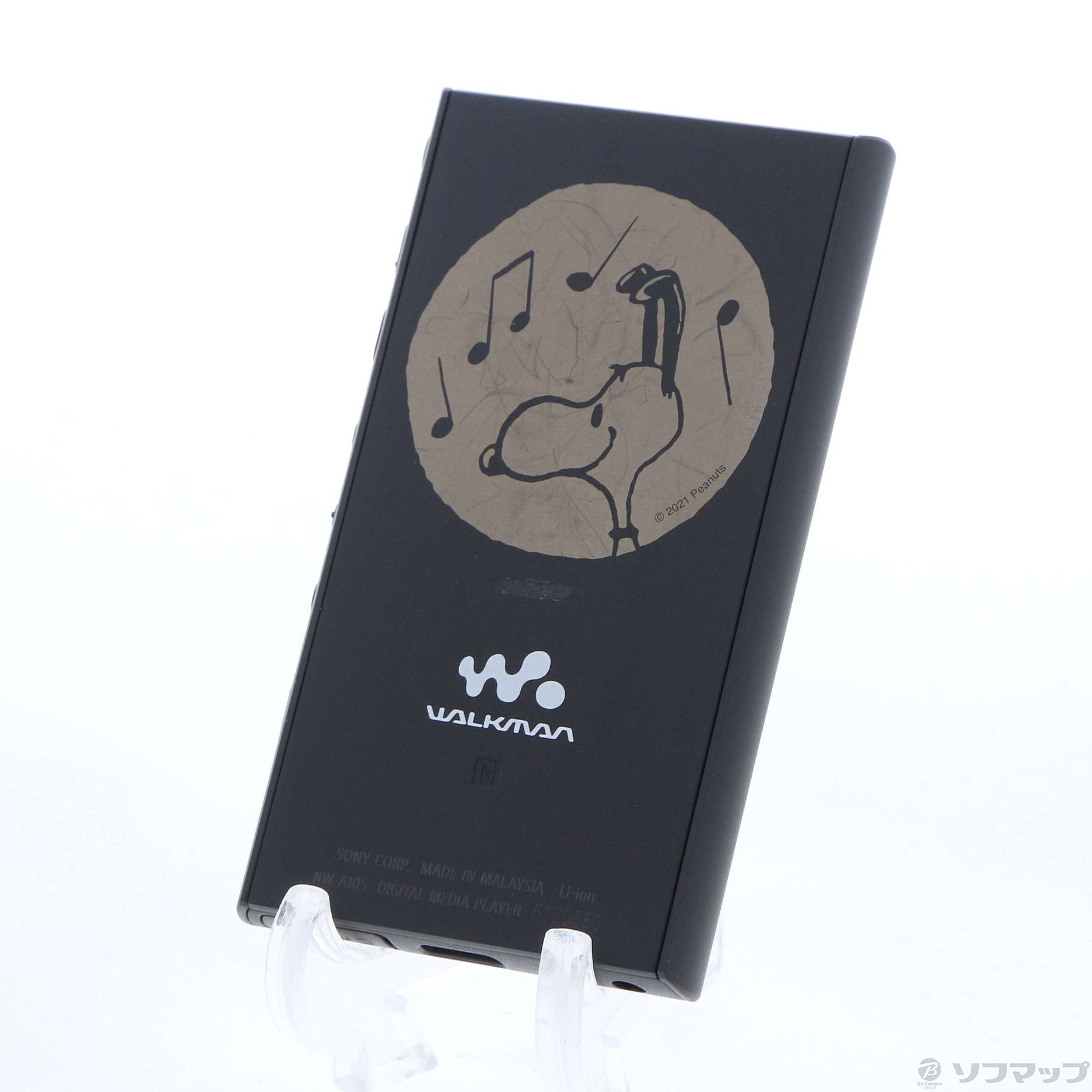 【中古】WALKMAN Aシリーズ PEANUTS Music Fun Collection メモリ16GB+microSD ブラック NW ...