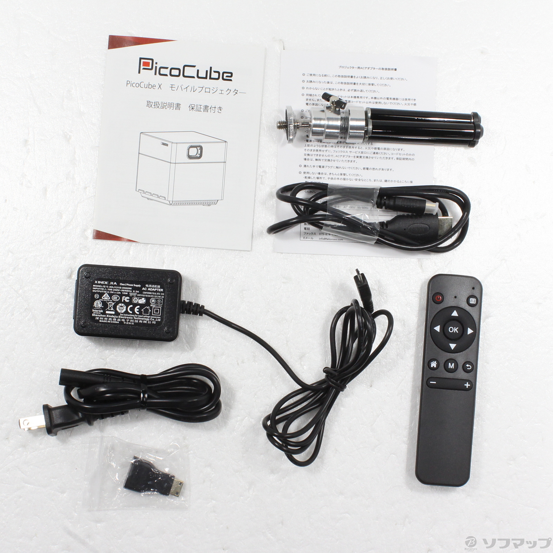 【中古】〔展示品〕 Pico Cube X FCPC-S6X モバイルプロジェクター [2133040698697] - リコレ！|ビックカメラグループ ソフマップの中古通販サイト