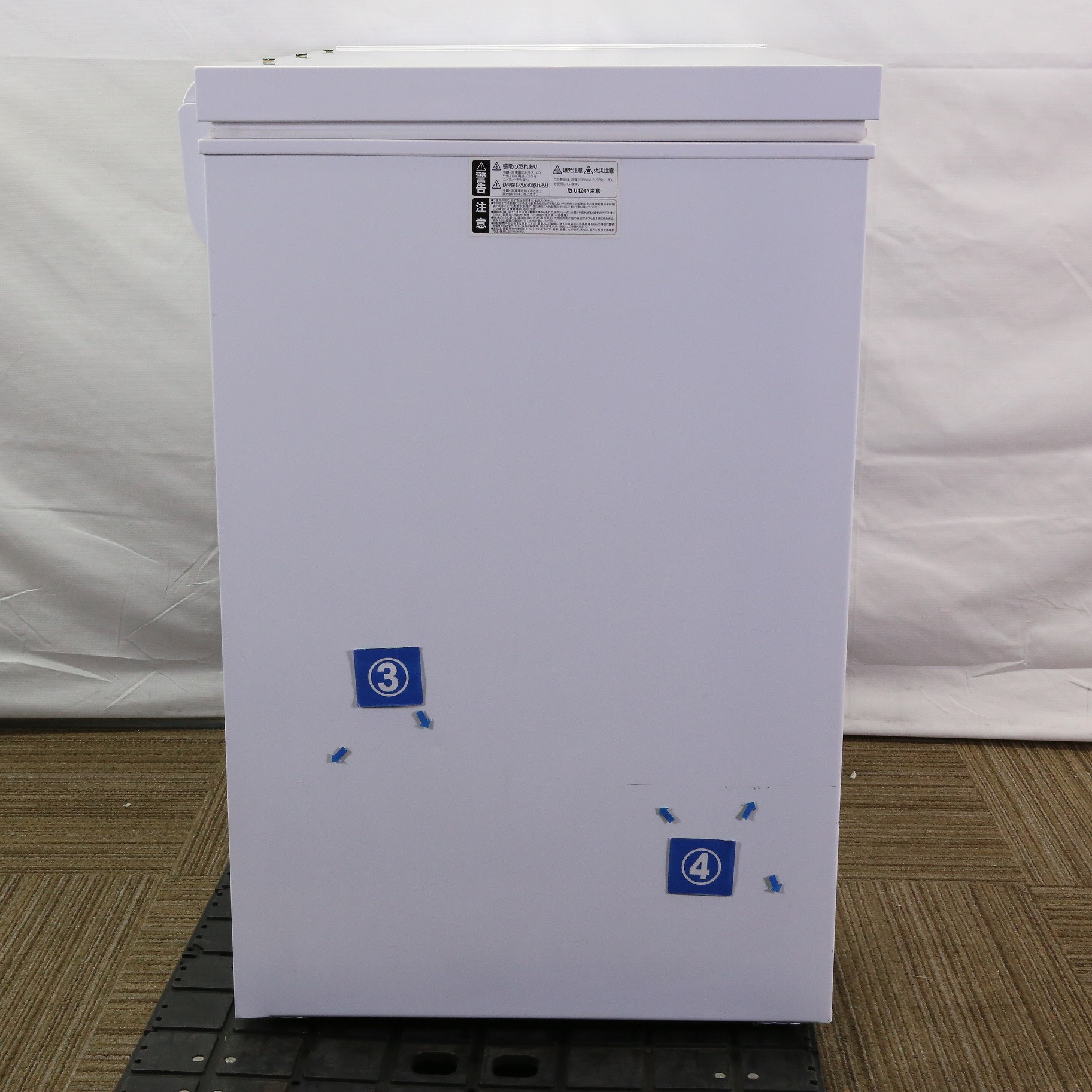 【中古】〔展示品〕 冷凍庫 ホワイト ACF-205C [1ドア ／上開き ／205L] [2133040845633] - リコレ！|ビックカメラグループ ソフマップの中古通販サイト