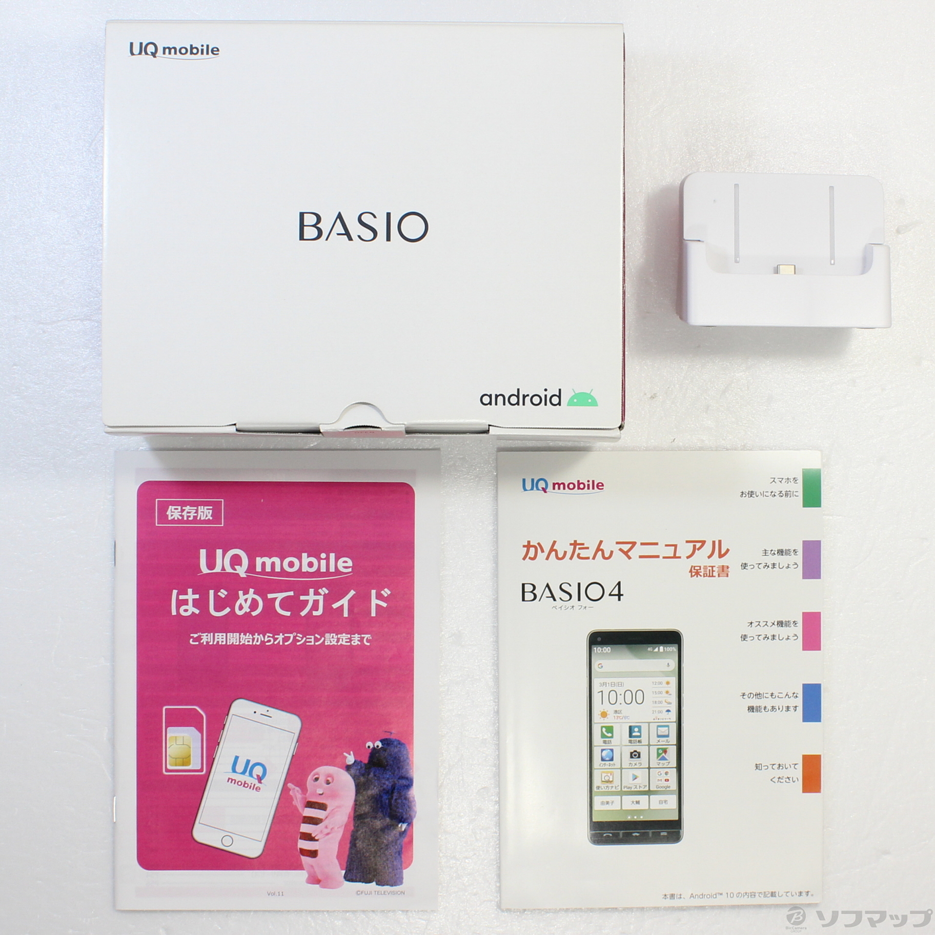 【中古】BASIO4 32GB ワインレッド KYV47SRU UQ mobile [2133040887640] - リコレ！|ビックカメラグループ ソフマップの中古通販サイト