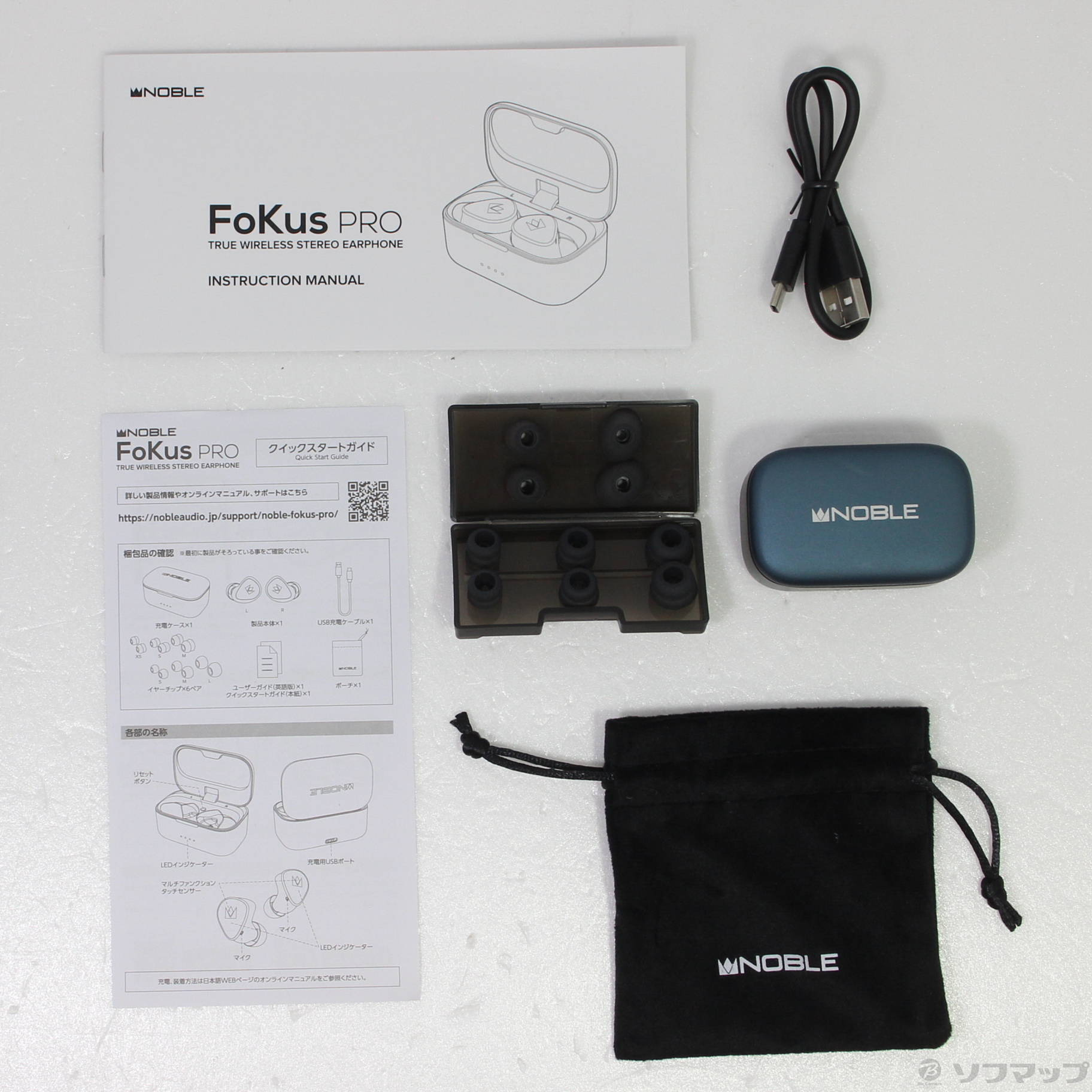 【中古】FoKus PRO NOB-FOKUSPRO-B ブラック [2133040905924] - リコレ！|ソフマップの中古通販サイト