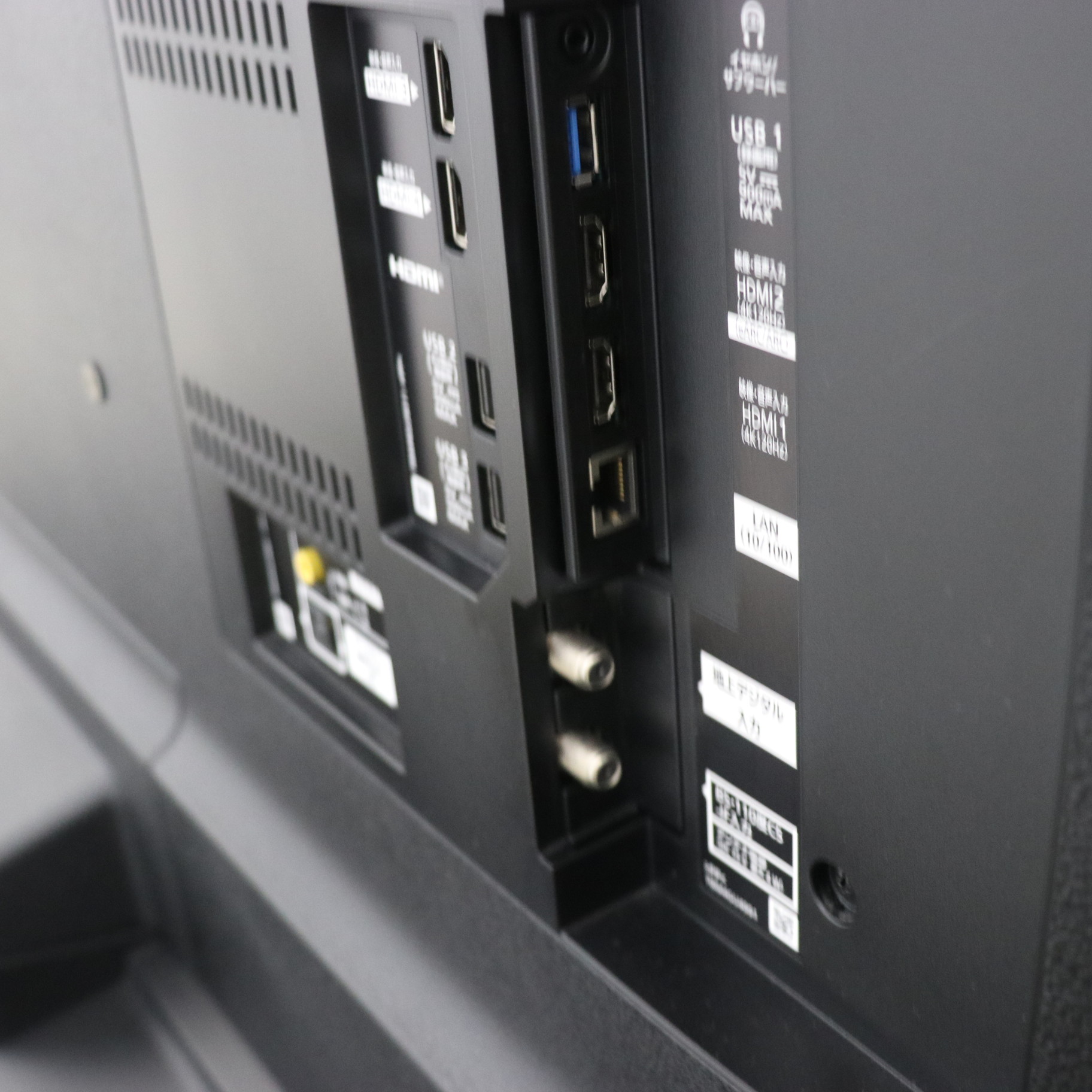 【中古】〔展示品〕 液晶テレビ VIERA(ビエラ) TH-43JX850 [43V型 ／4K対応 ／BS・CS 4Kチューナー内蔵 ／YouTube対応 ／Bluetooth対応 ...