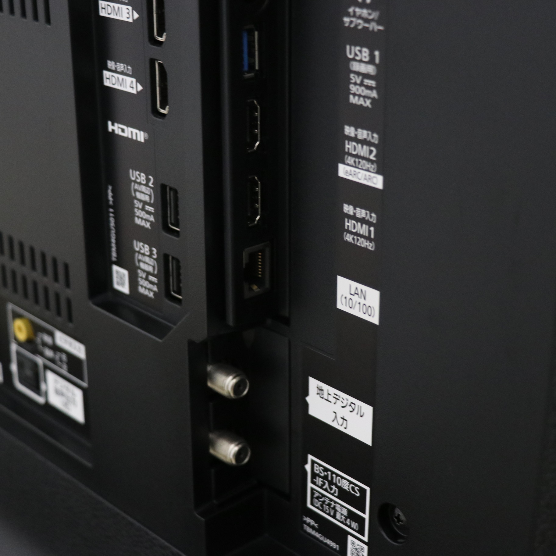 【中古】〔展示品〕 液晶テレビ VIERA(ビエラ) TH-43JX850 [43V型 ／4K対応 ／BS・CS 4Kチューナー内蔵 ／YouTube対応 ／Bluetooth対応 ...