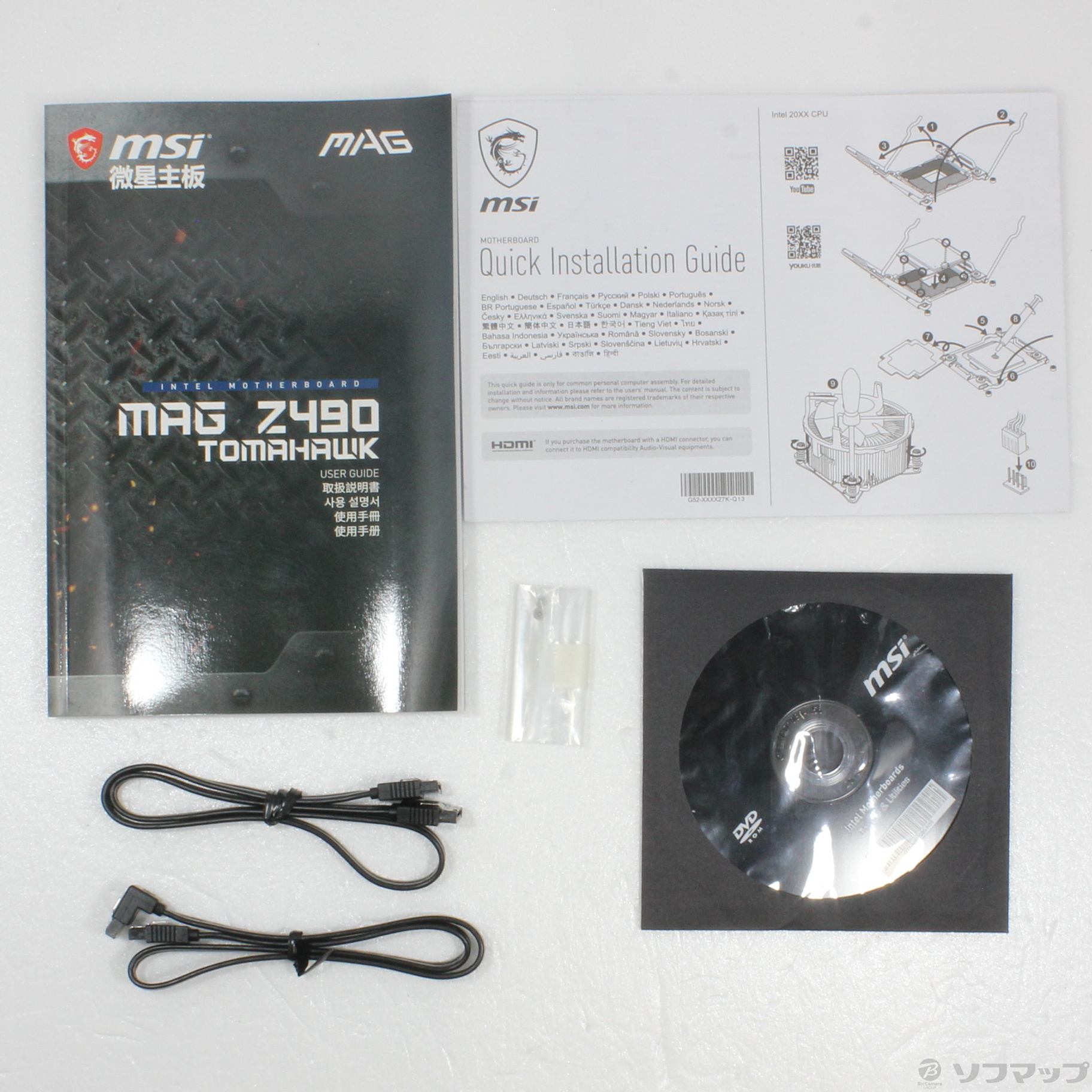 【中古】MAG Z490 TOMAHAWK [2133041093262] - リコレ！|ビックカメラグループ ソフマップの中古通販サイト