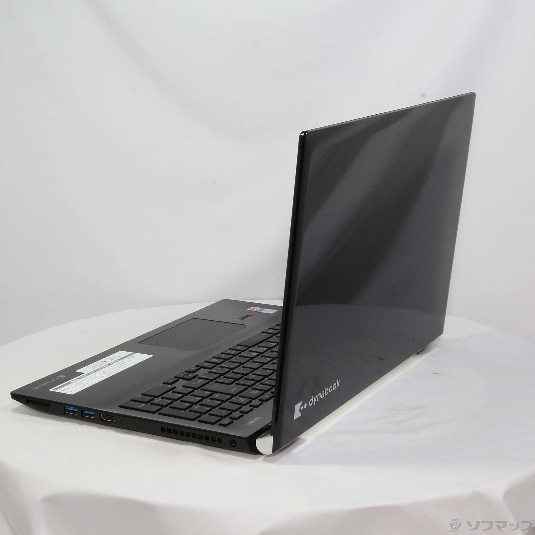 【中古】dynabook T55／EB PT55EBP-BJA2 プレシャスブラック 〔Windows 10〕 [2133041119894] - リコレ！|ソフマップの中古通販サイト
