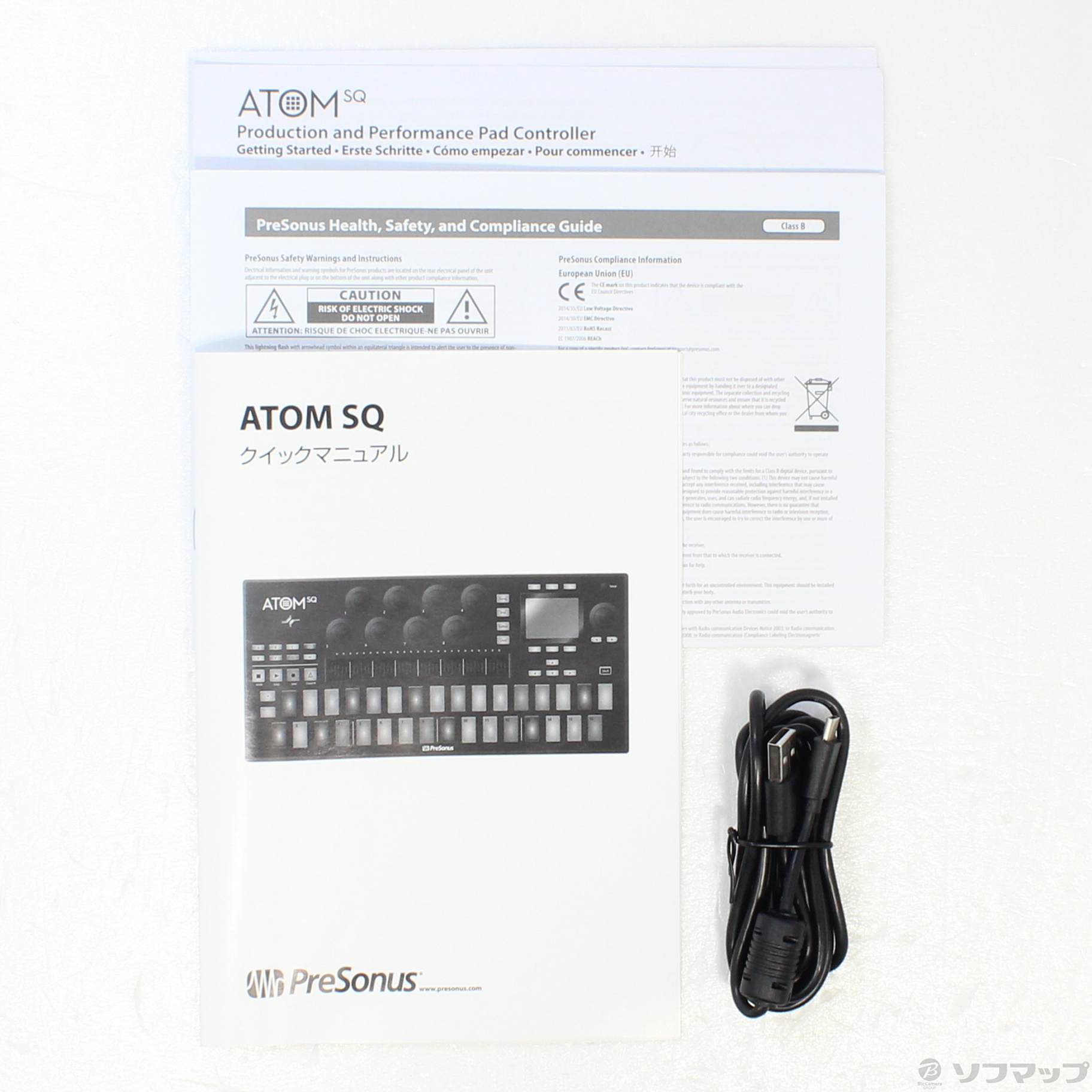 【中古】ATOM SQ [2133041162227] - リコレ！|ビックカメラグループ ソフマップの中古通販サイト