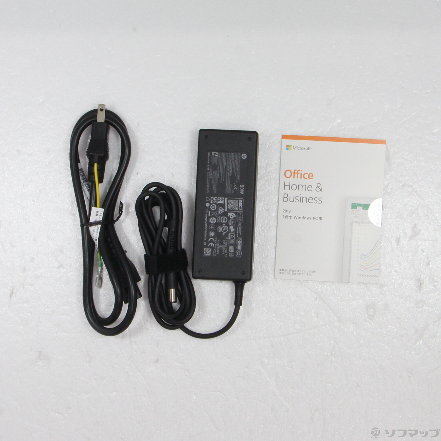 【中古】HP All-in-One 27-dp0118jp 1V7J0AA-AAAB ナチュラルシルバー 〔Windows 10〕 [2133041434270] - リコレ！|ビックカメラ ...