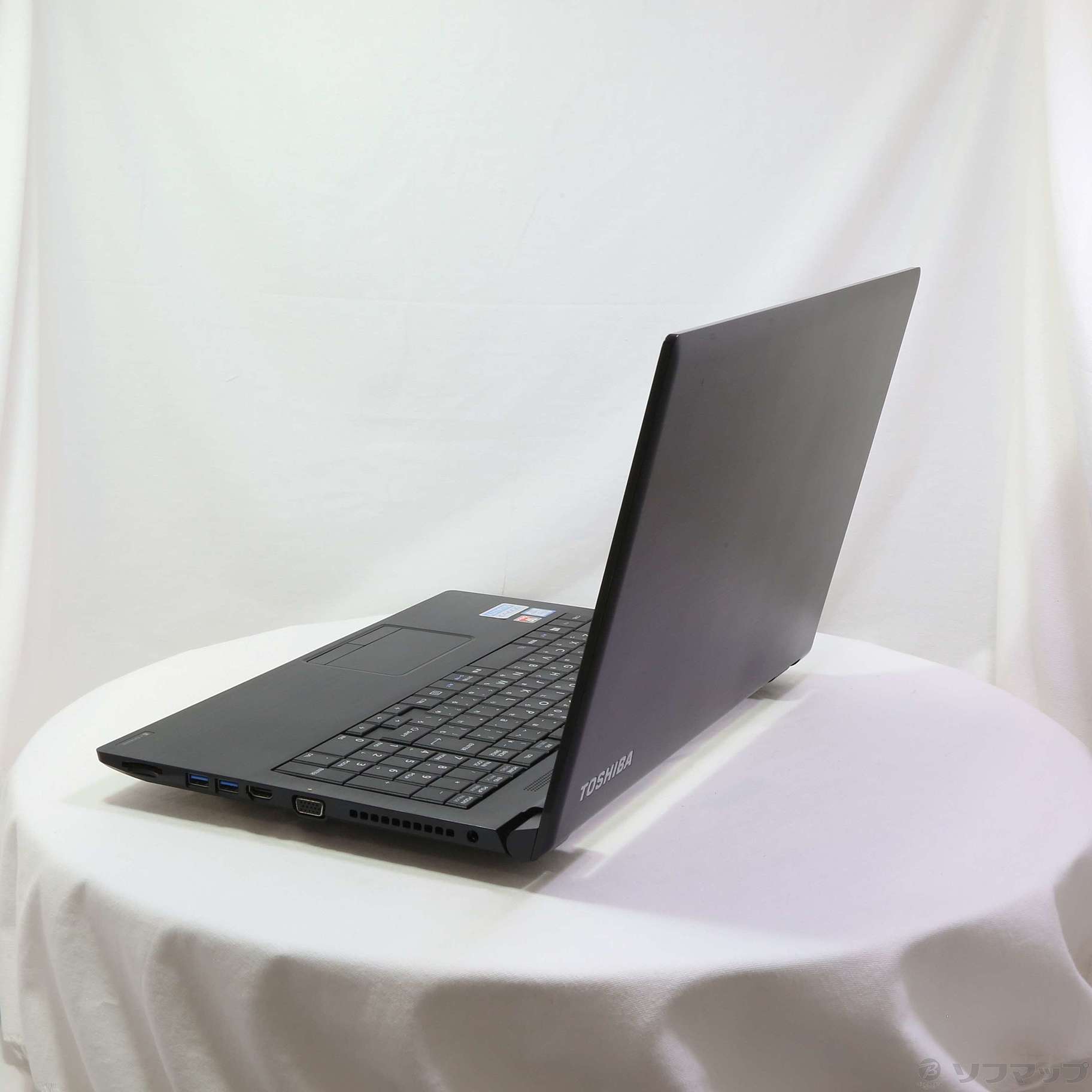 【中古】dynabook B55／F PB55FEB11RDPD81 〔Windows 10〕 [2133041438025] - 法人専用リ ...