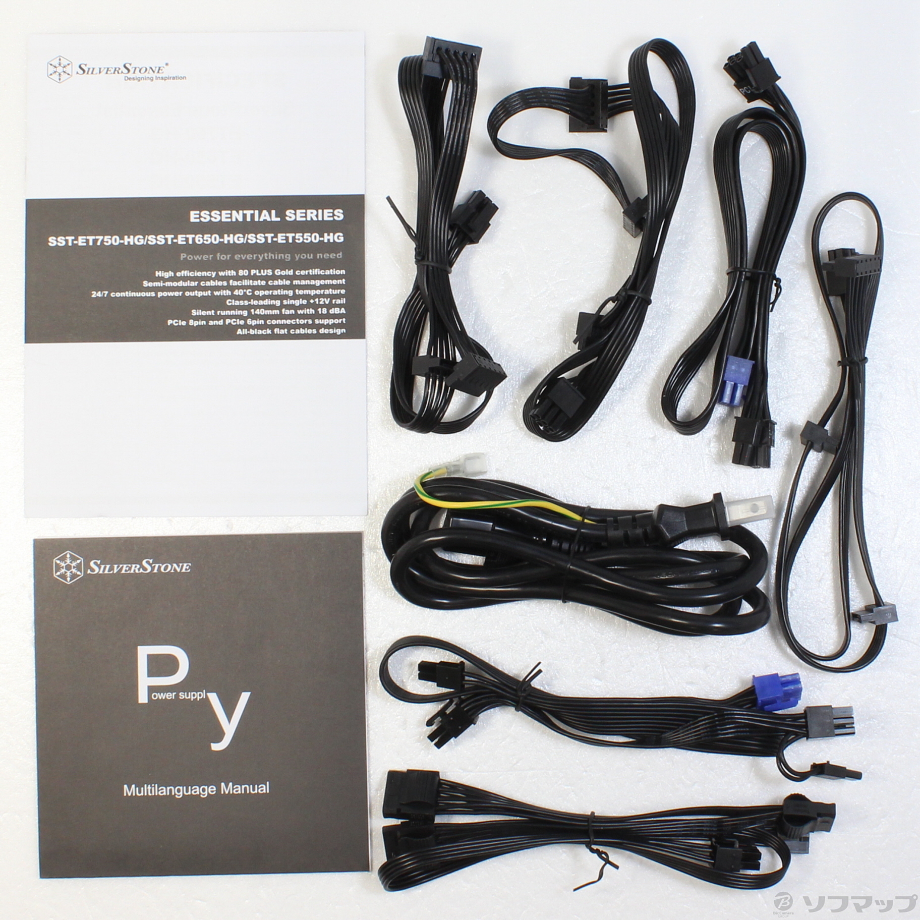 【中古】SST-ET650-HG-Rev [2133041540520] - リコレ！|ソフマップの中古通販サイト