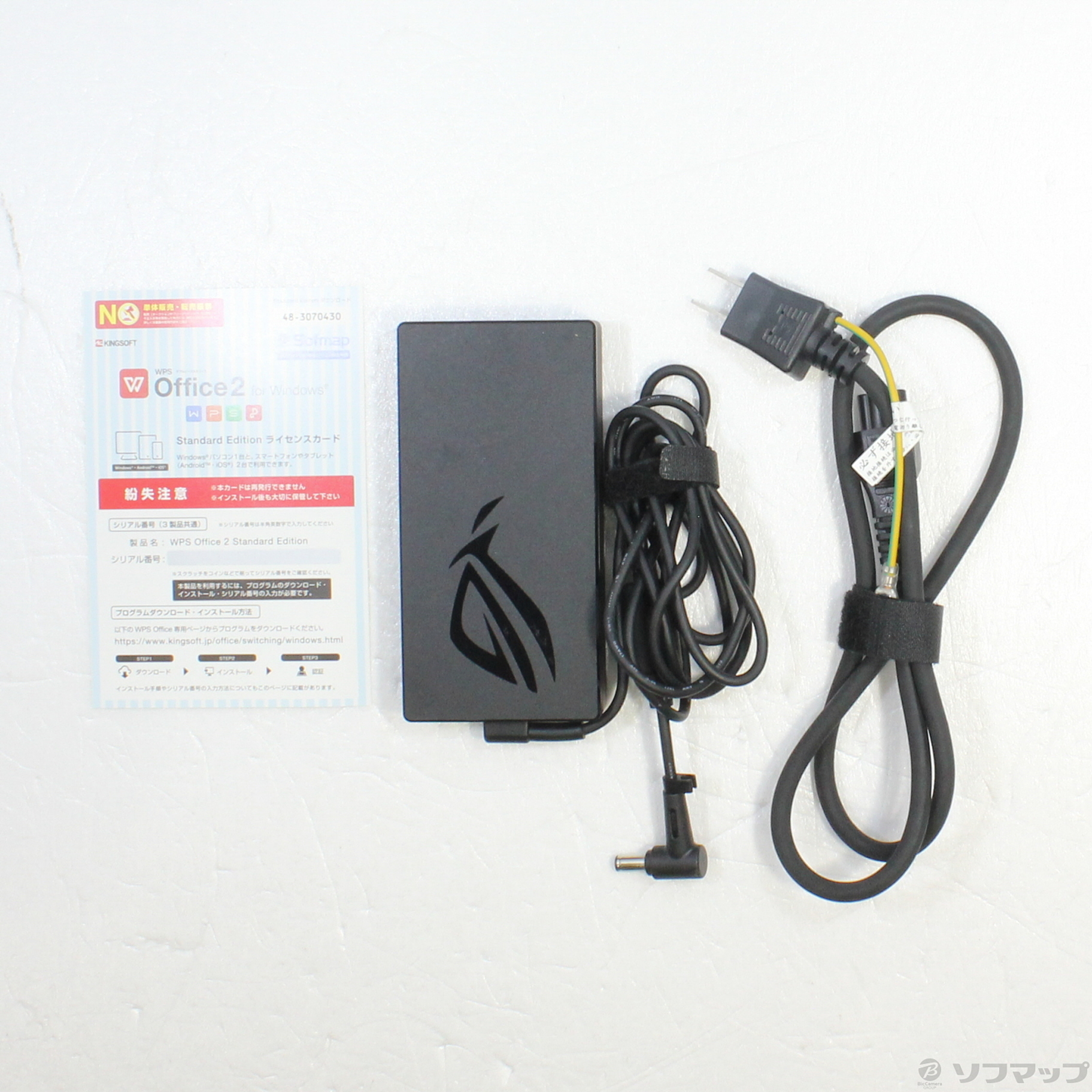 【中古】ROG Strix G15 G512LI G512LI-I5G1650TF ブラック 〔Windows 10 ...