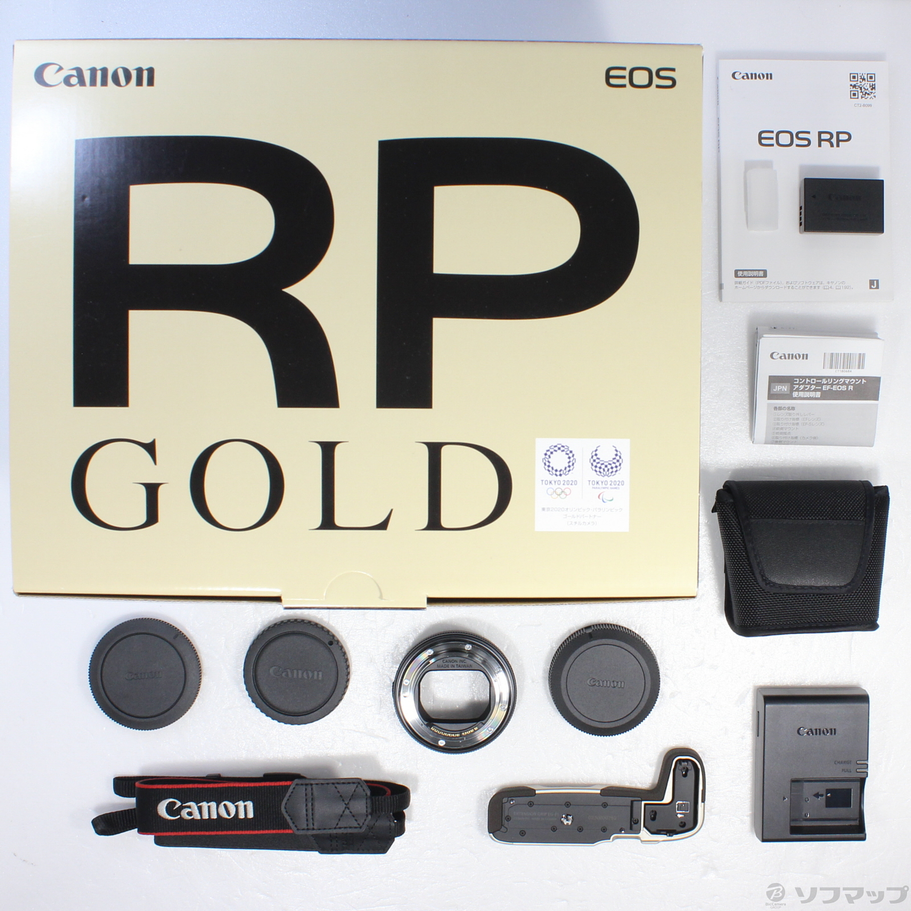 【中古】EOS RP GOLD マウントアダプターSPキット [2133041709460] - リコレ！|ビックカメラグループ ソフマップの ...
