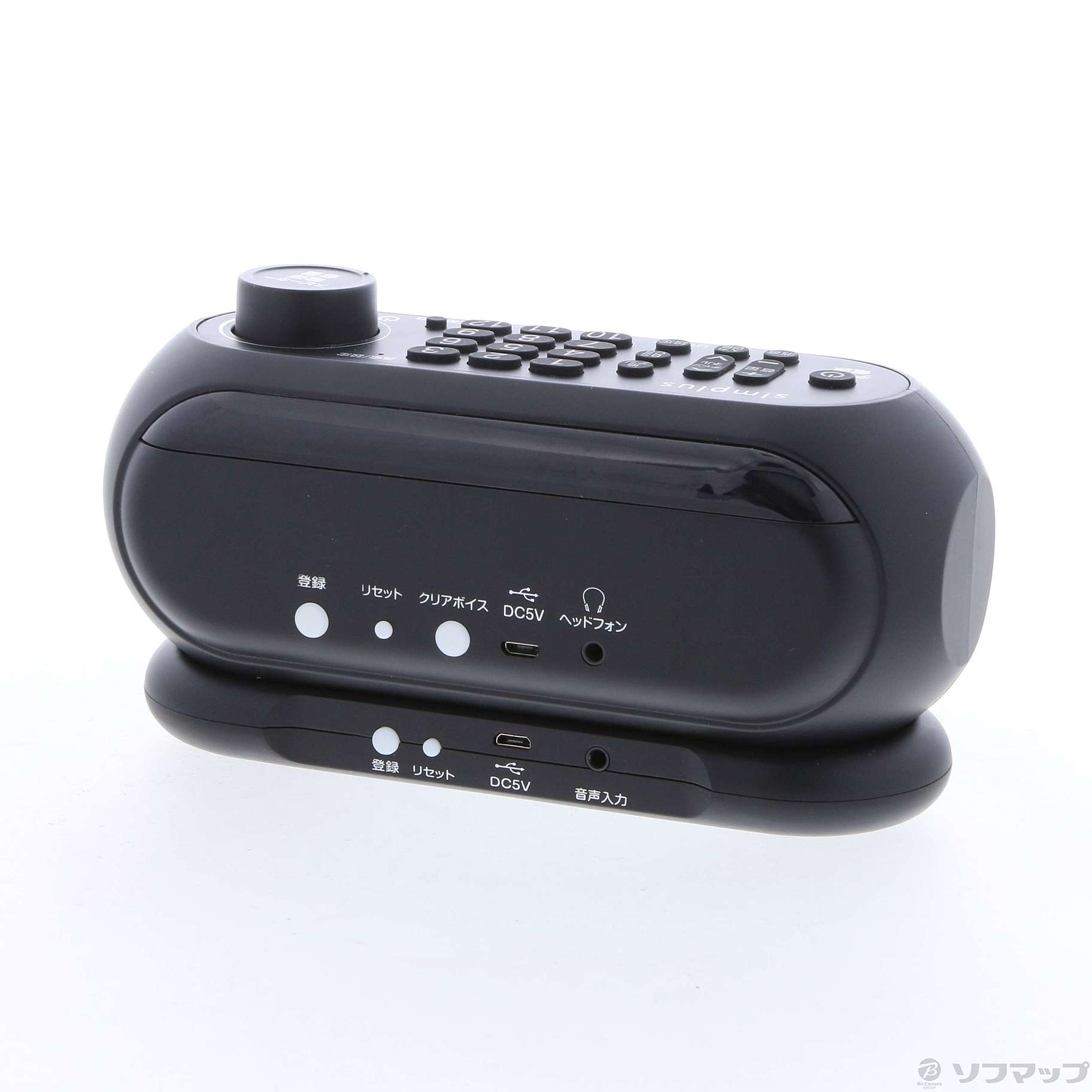 【中古】〔展示品〕 simplus SP-LD100 ブラック テレビ用お手元スピーカー [2133041790765] - リコレ！|ソフマップの中古通販サイト