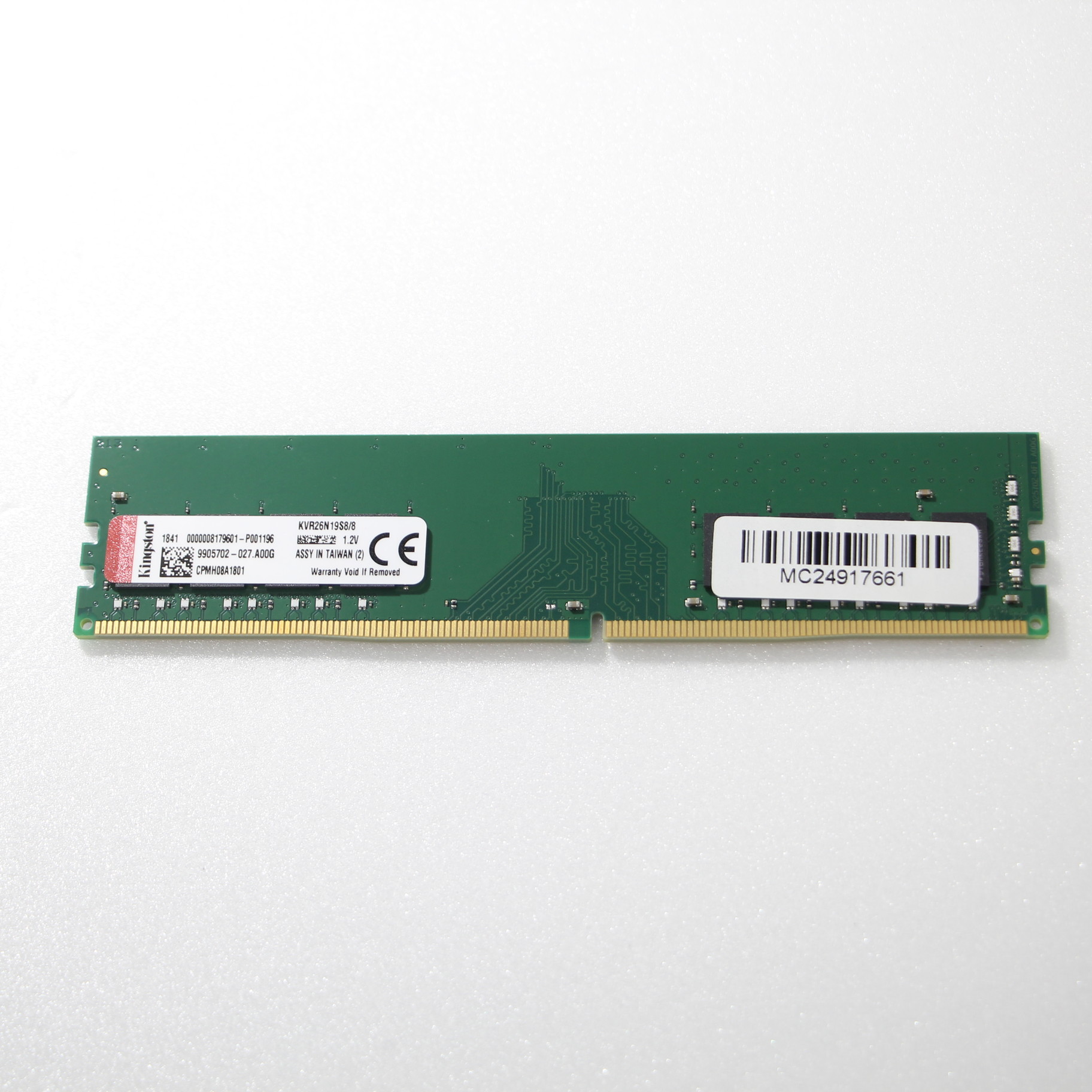 【中古】288P DDR4 8GB PC4-21300 DDR4-2666 [2133041931335] - リコレ！|ビックカメラグループ ...