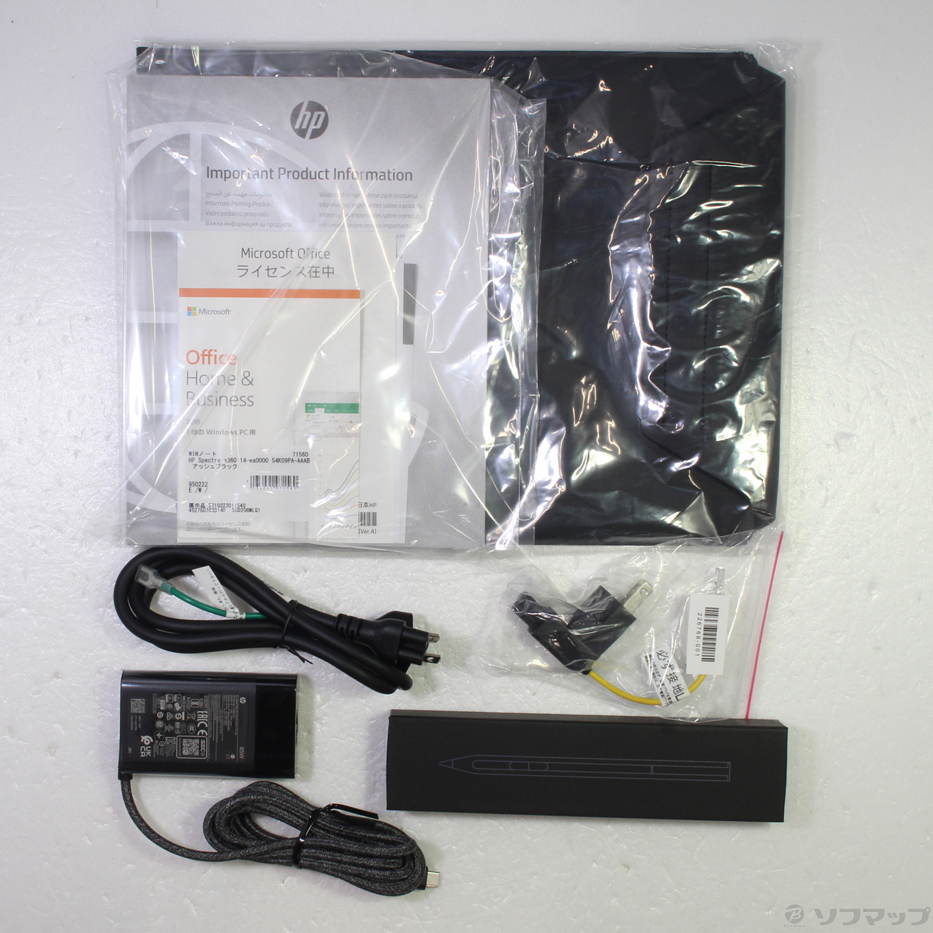 【中古】〔展示品〕 HP Spectre x360 14-ea0000 54K09PA-AAAB アッシュブラック 12/14(水)値下げ ...