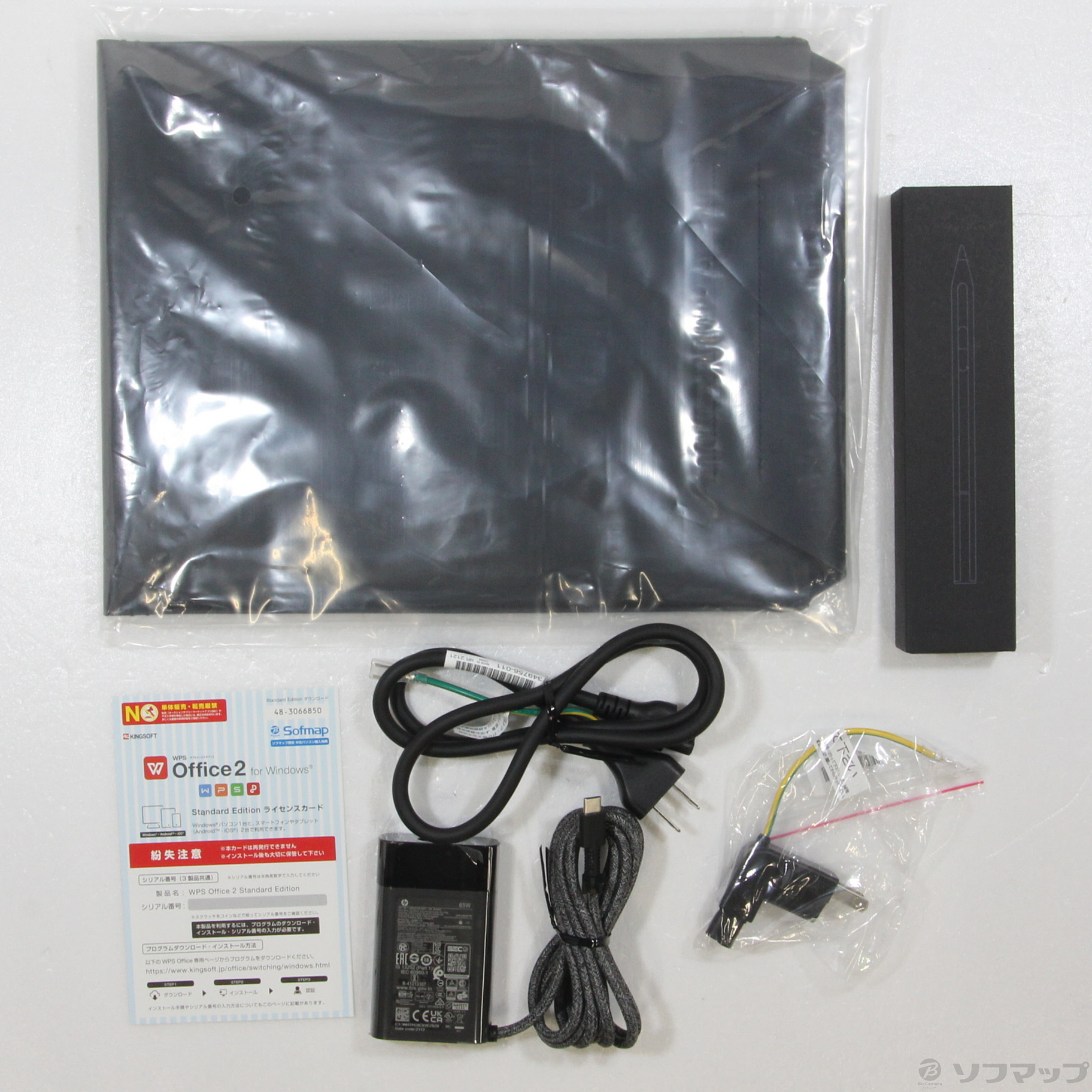【中古】〔展示品〕 HP Spectre x360 14-ea0000 54K64PA-AAAA ポセイドンブルー ...