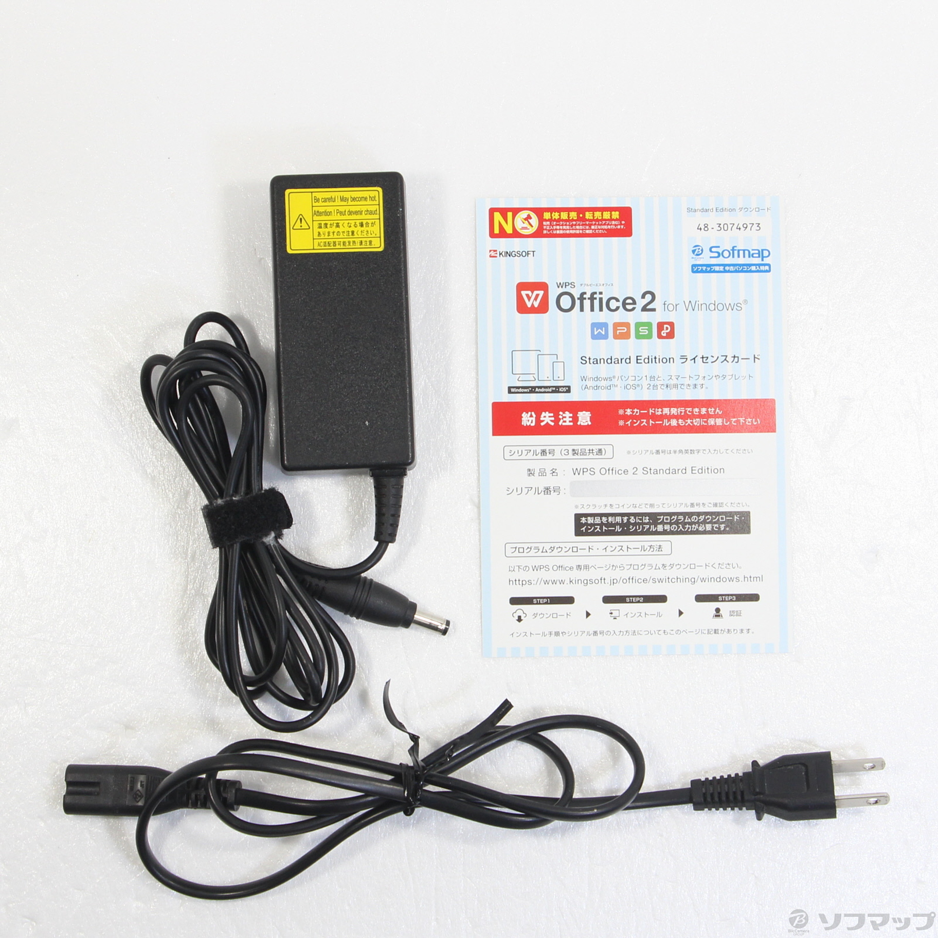 【中古】格安安心パソコン dynabook T554／45KR PT55445KSXR モデナレッド [2133042051964] - リ ...