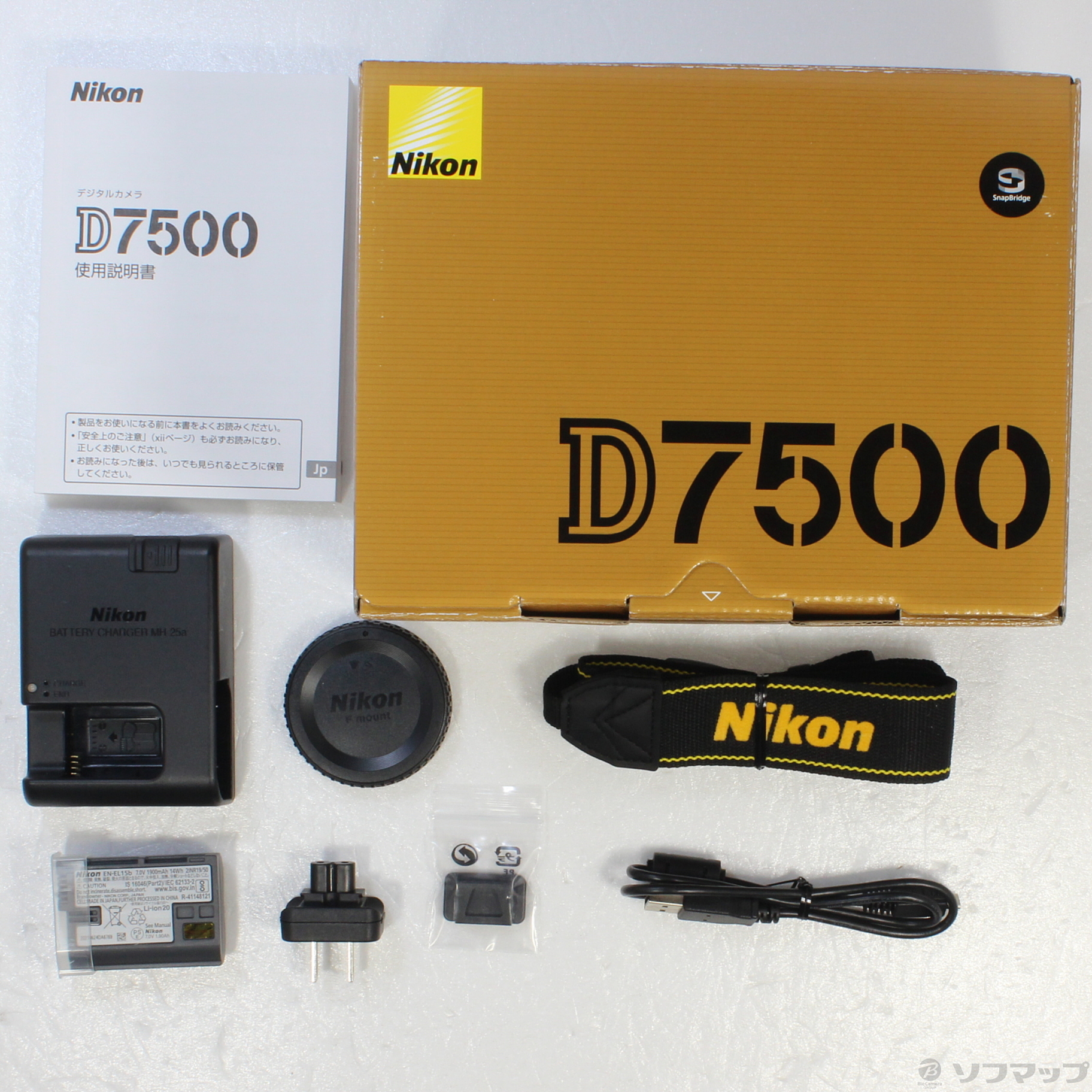 【中古】D7500 ボディ 12/22(木)値下げ！ [2133042185447] - リコレ！|ソフマップの中古通販サイト