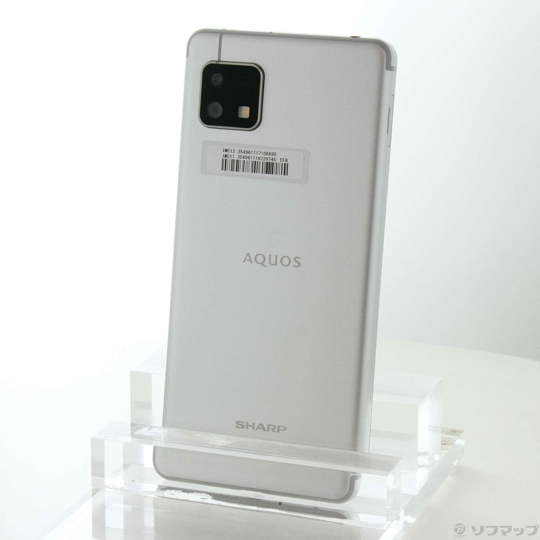 【中古】AQUOS sense4 lite 楽天版 64GB シルバー SH-RM15 SIMフリー [2133042203530] - リ ...