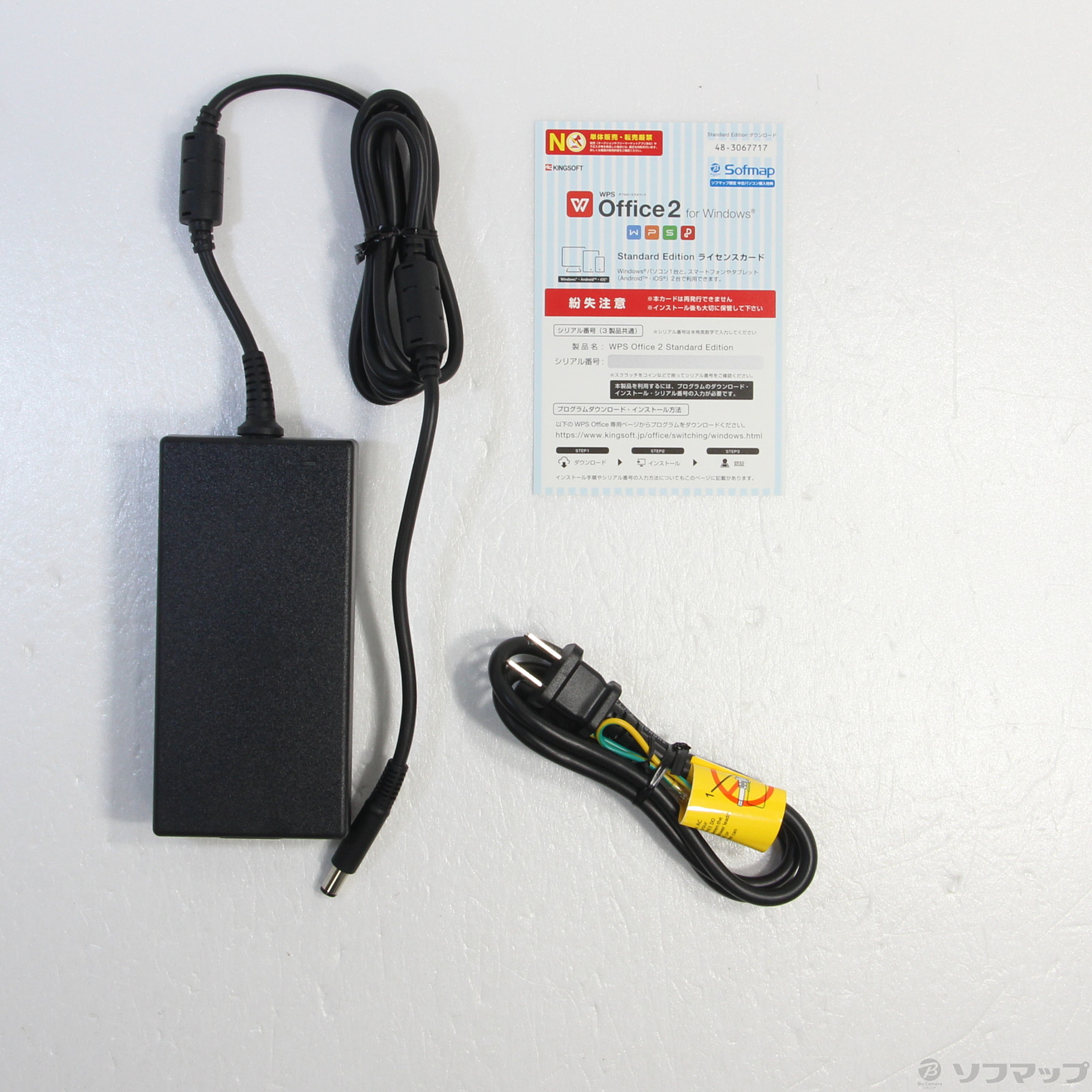 【中古】G15 5511 NG575-BWLCW [2133042281323] - リコレ！|ソフマップの中古通販サイト