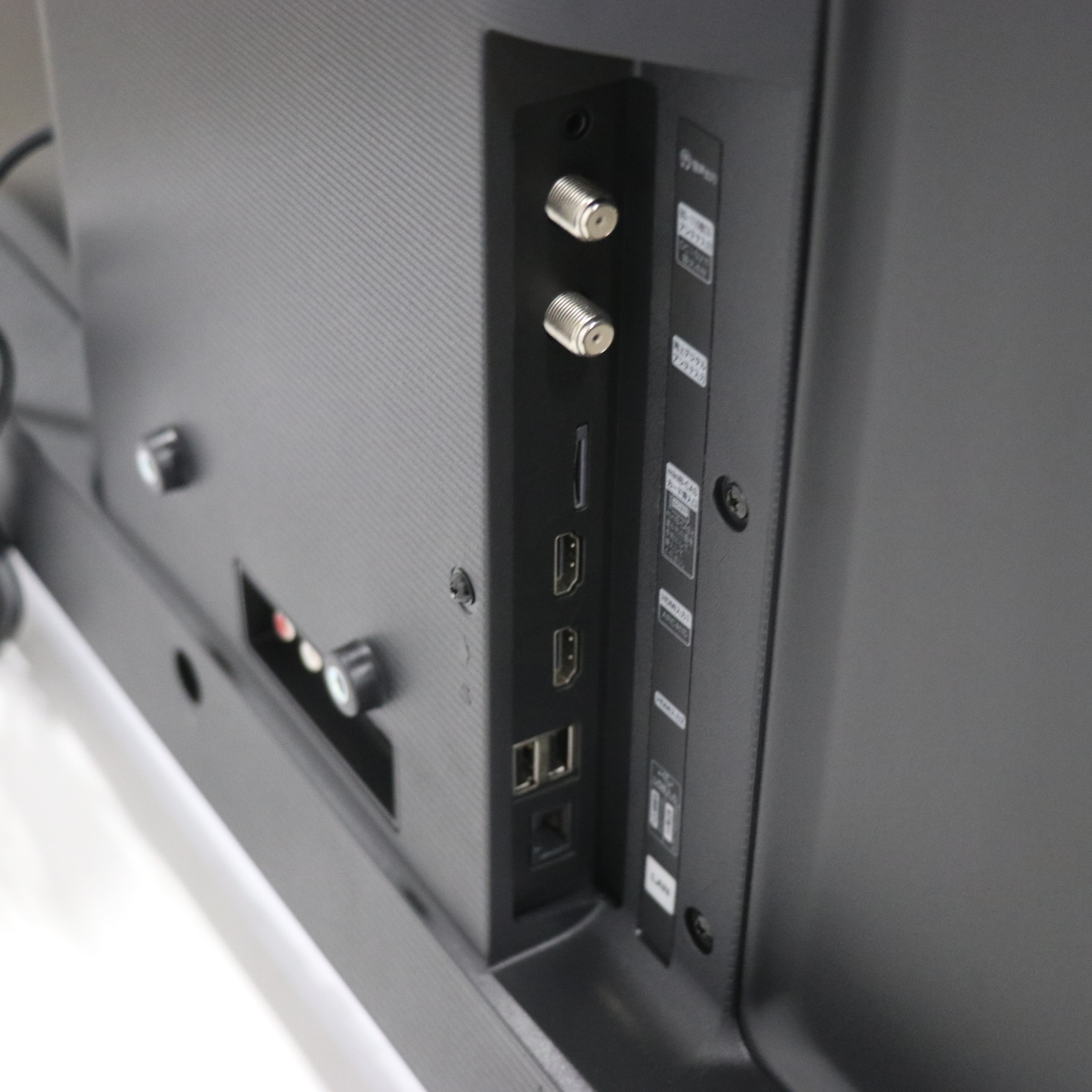 【中古】〔展示品〕 液晶テレビ 32A40G [32V型 ／ハイビジョン ／YouTube対応] 09/11(日)値下げ！ [2133042287448] - リコレ！|ソフマップの中古通販サイト