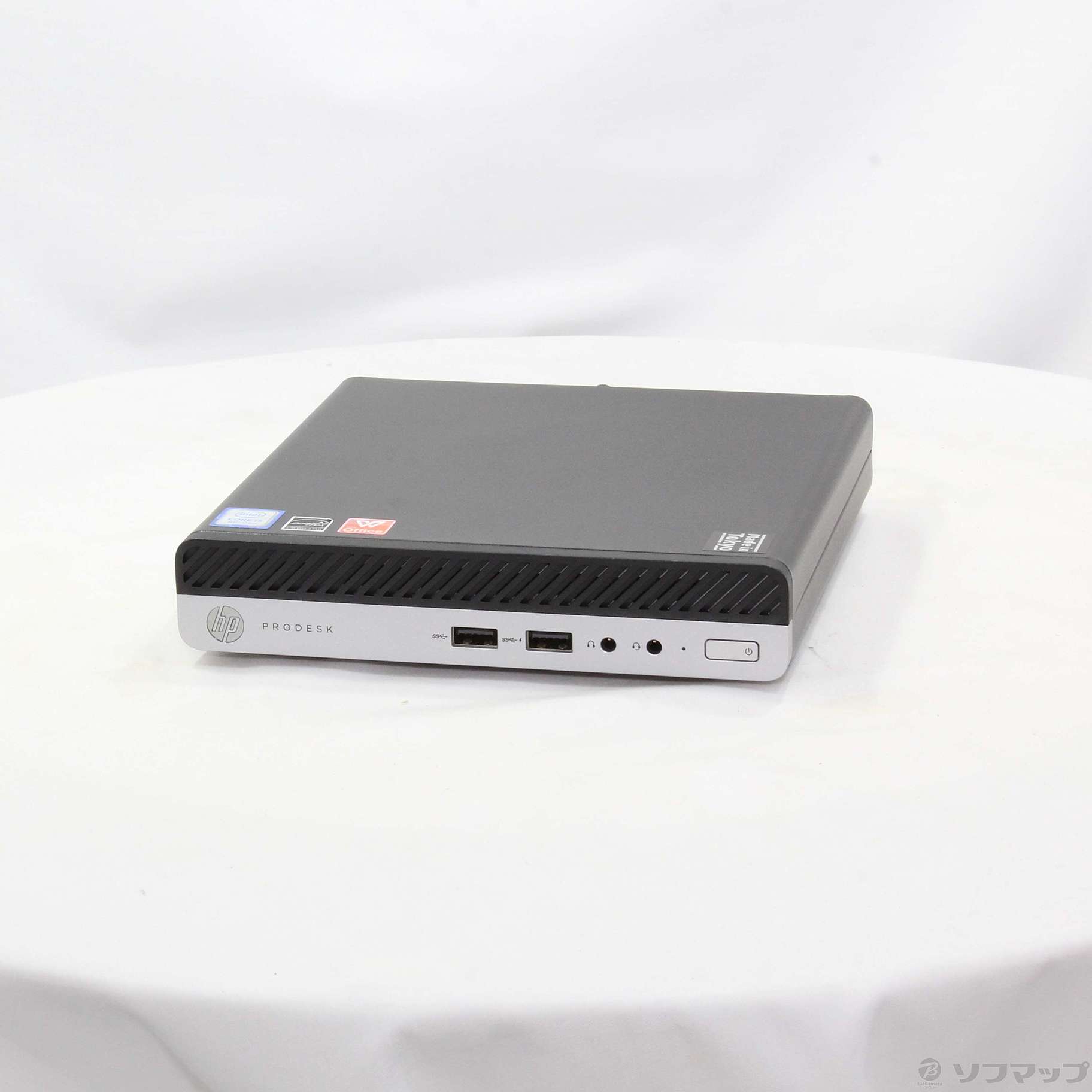【中古】HP ProDesk 400 G4 DM 2ZZ91AV [2133042446951] - リコレ！|ソフマップの中古通販サイト