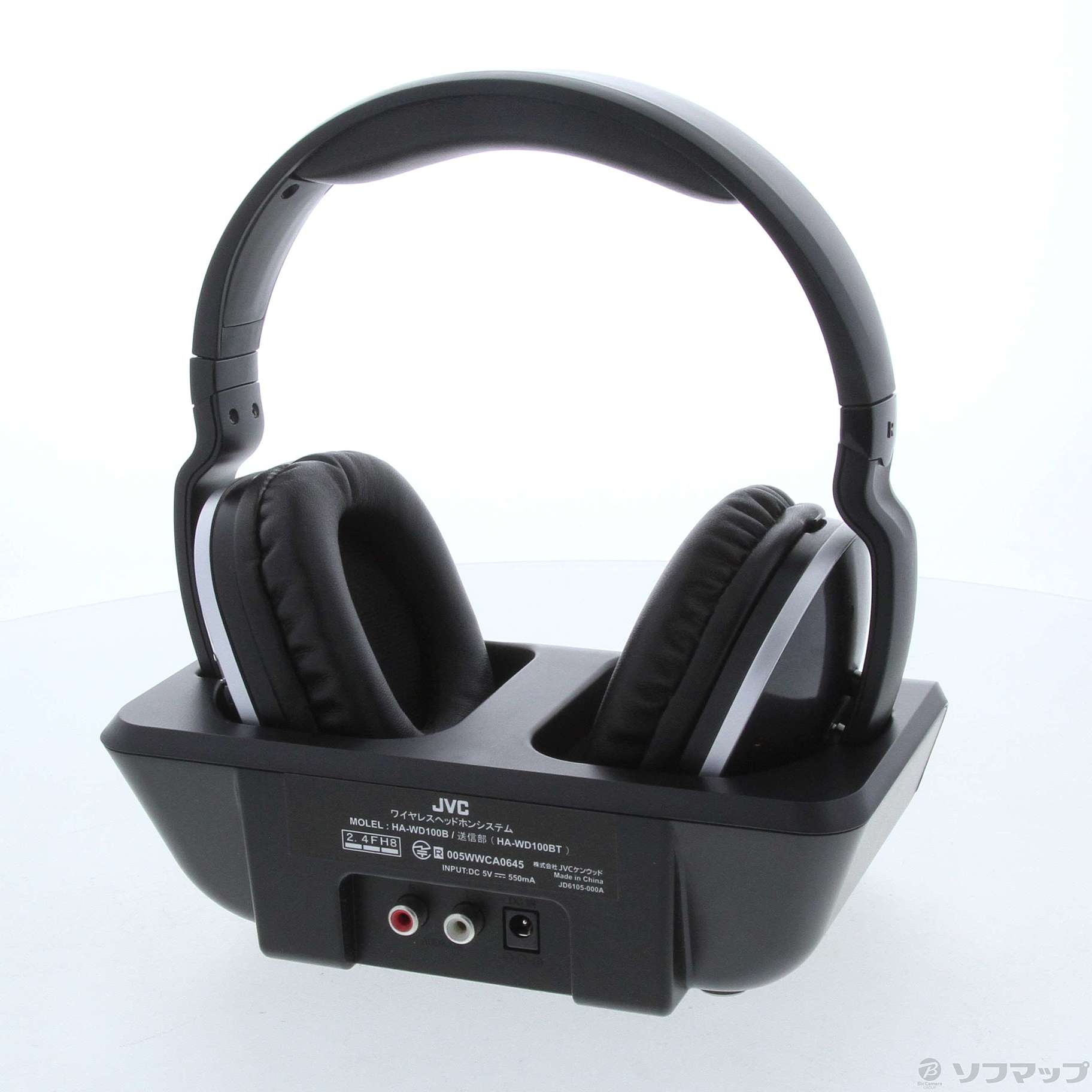 【中古】ワイヤレスヘッドホンシステム HA-WD100B [2133042510164] - リコレ！|ビックカメラグループ ソフマップの中古 ...