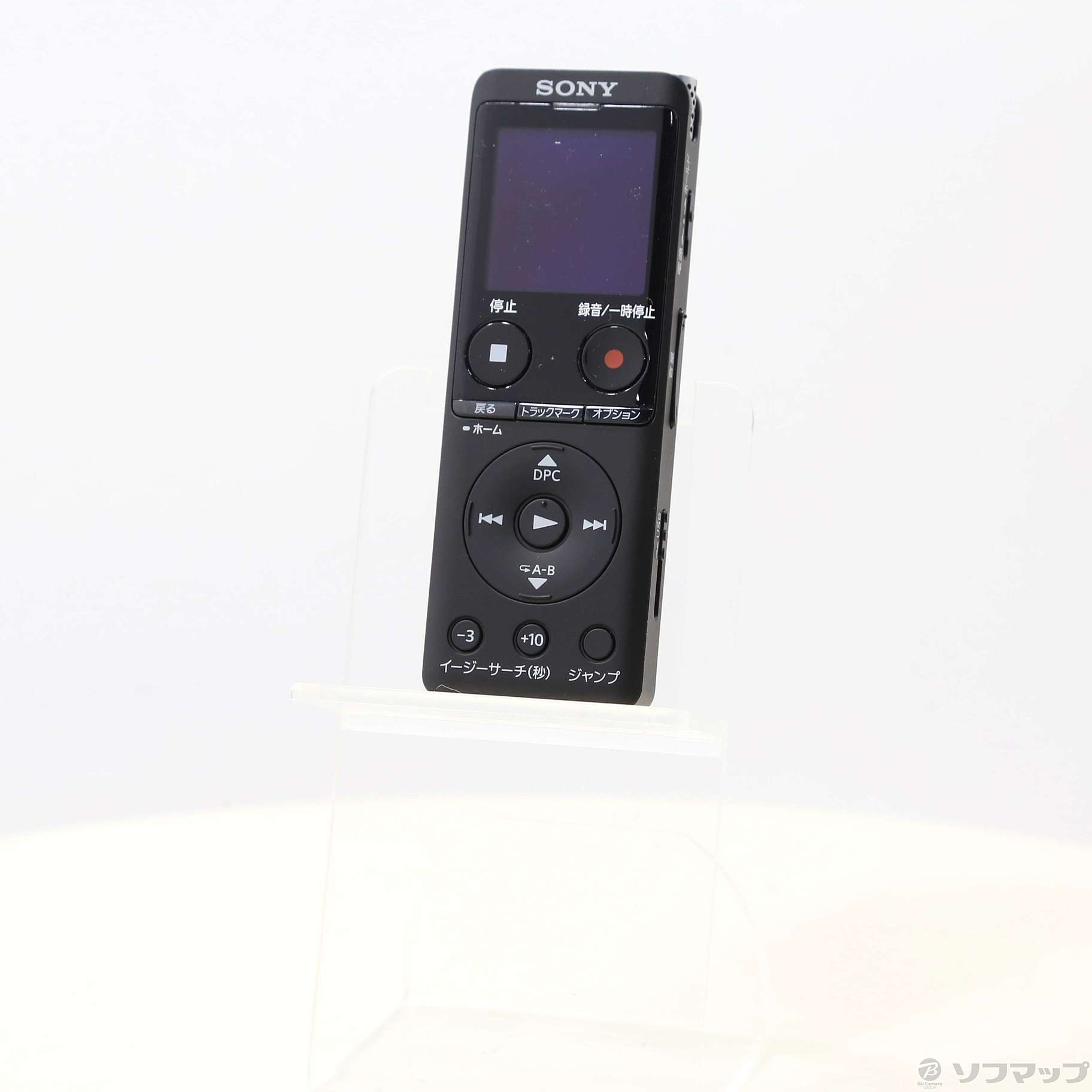 【中古】ICD-UX570F ブラック [2133042547443] - リコレ！|ビックカメラグループ ソフマップの中古通販サイト