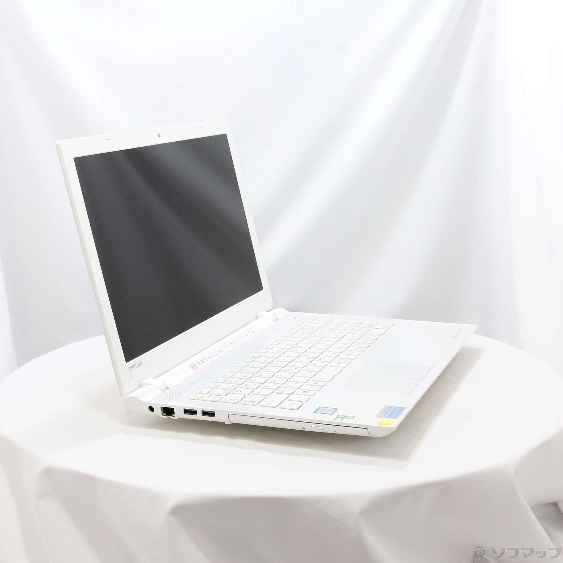【中古】格安安心パソコン dynabook T55／UW PT55UWP-BWA リュクスホワイト 〔Windows 10〕 [2133042647297] - リコレ！|ビックカメラグループ ...