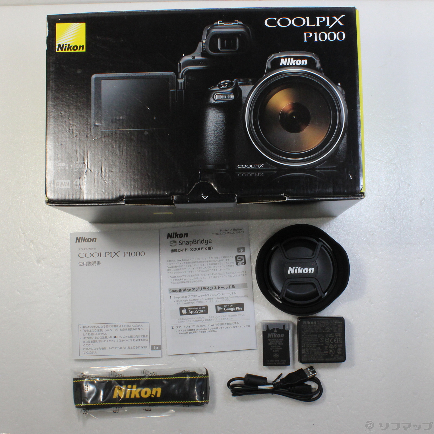 【中古】COOLPIX P1000 [2133042679656] - リコレ！|ソフマップの中古通販サイト